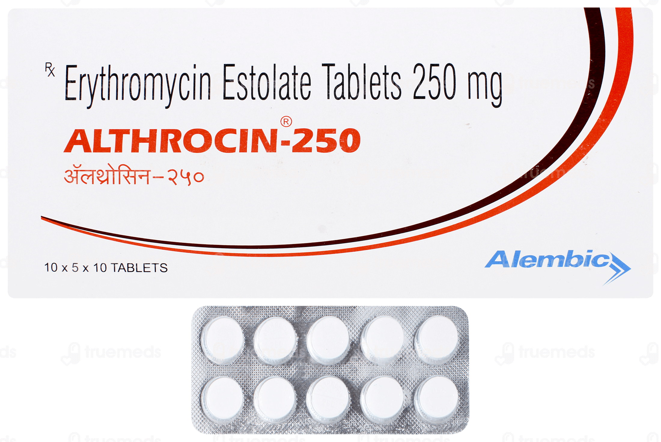 Althrocin 250 Tablet – Infection Treatment