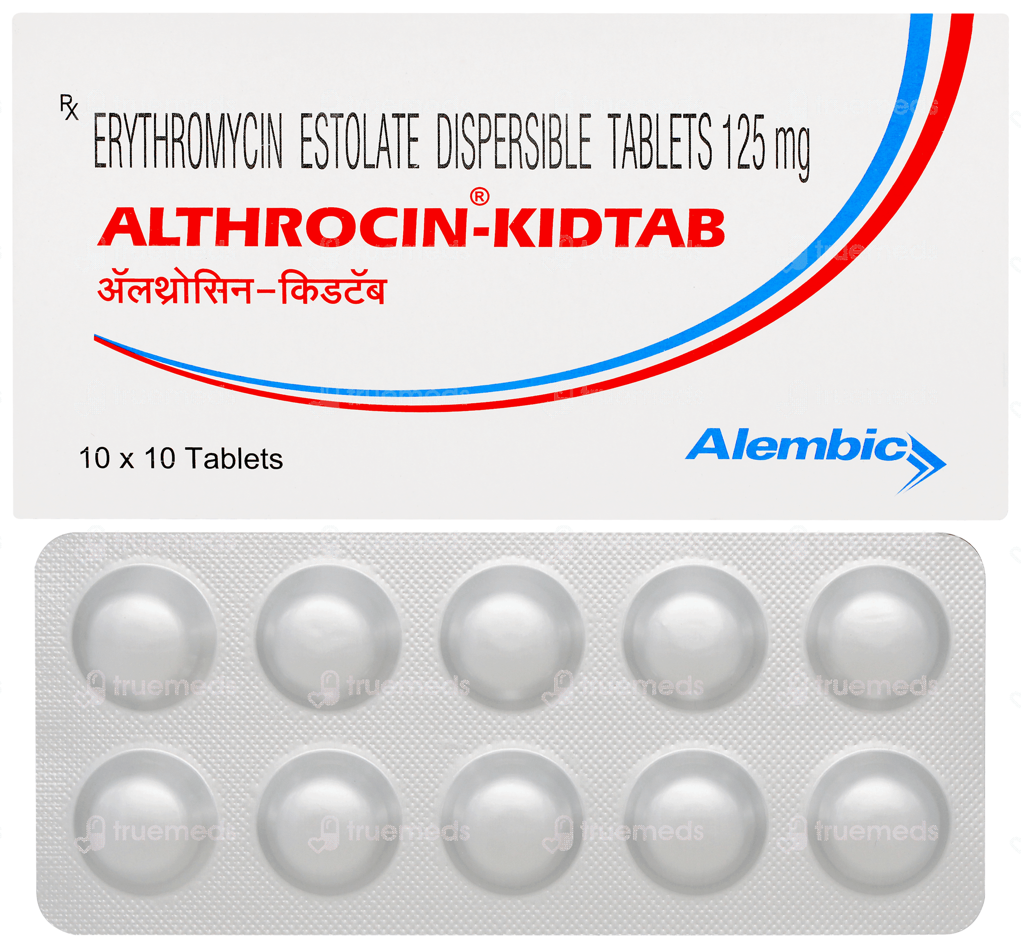 Althrocin Kid 125 MG | Order Althrocin Kid 125 MG Tablet Online at Truemeds