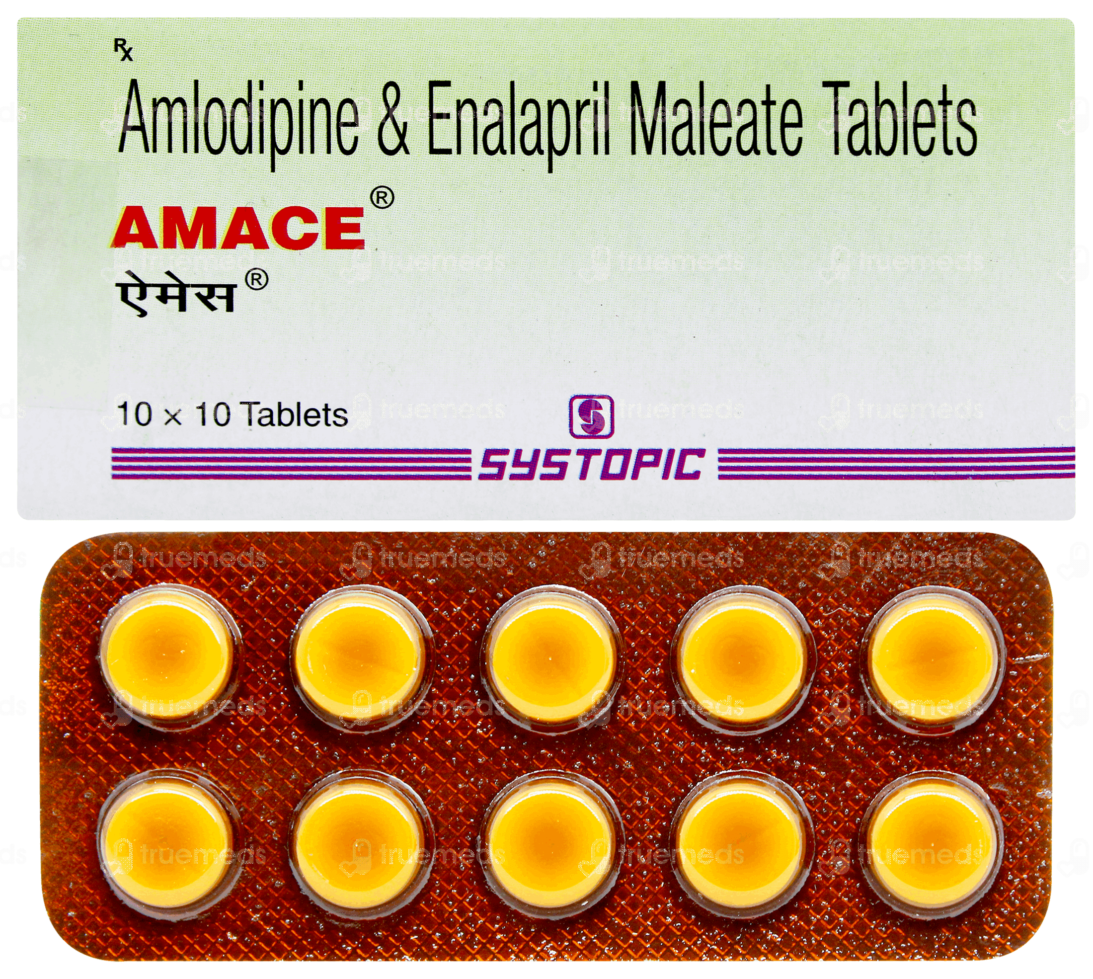 Amace 5/5 MG | Order Amace 5/5 MG Tablet Online at Truemeds
