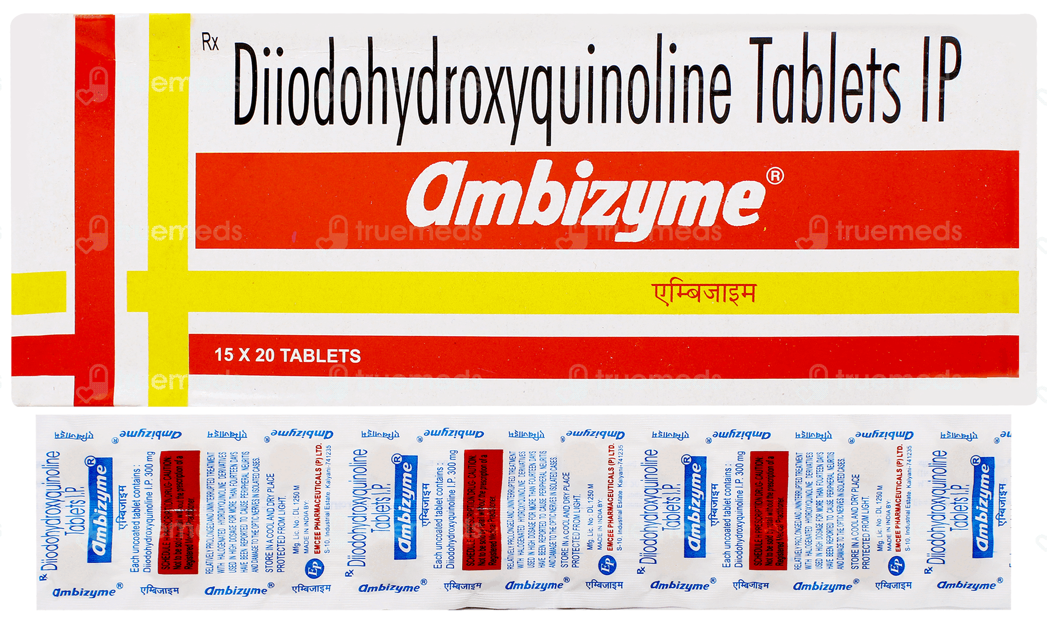 Ambizyme 300 Mg Tablet 20 - Uses, Side Effects, Dosage, Price | Truemeds