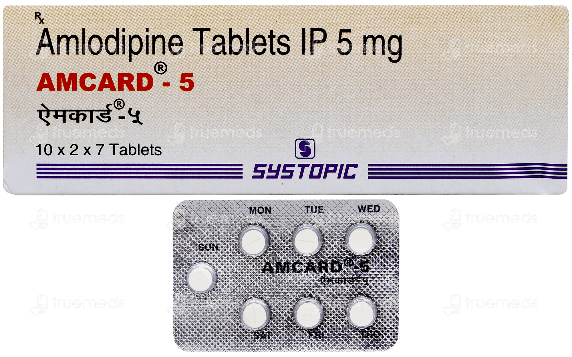 Amcard 5 Tablet 7: Uses, Side Effects, Price & Substitutes