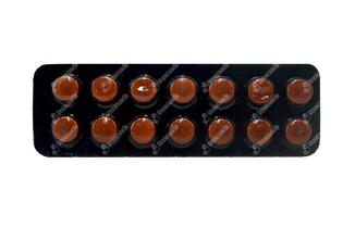 Amdepin At 505 Mg Tablet 14 - Uses, Side Effects, Dosage, Price | Truemeds