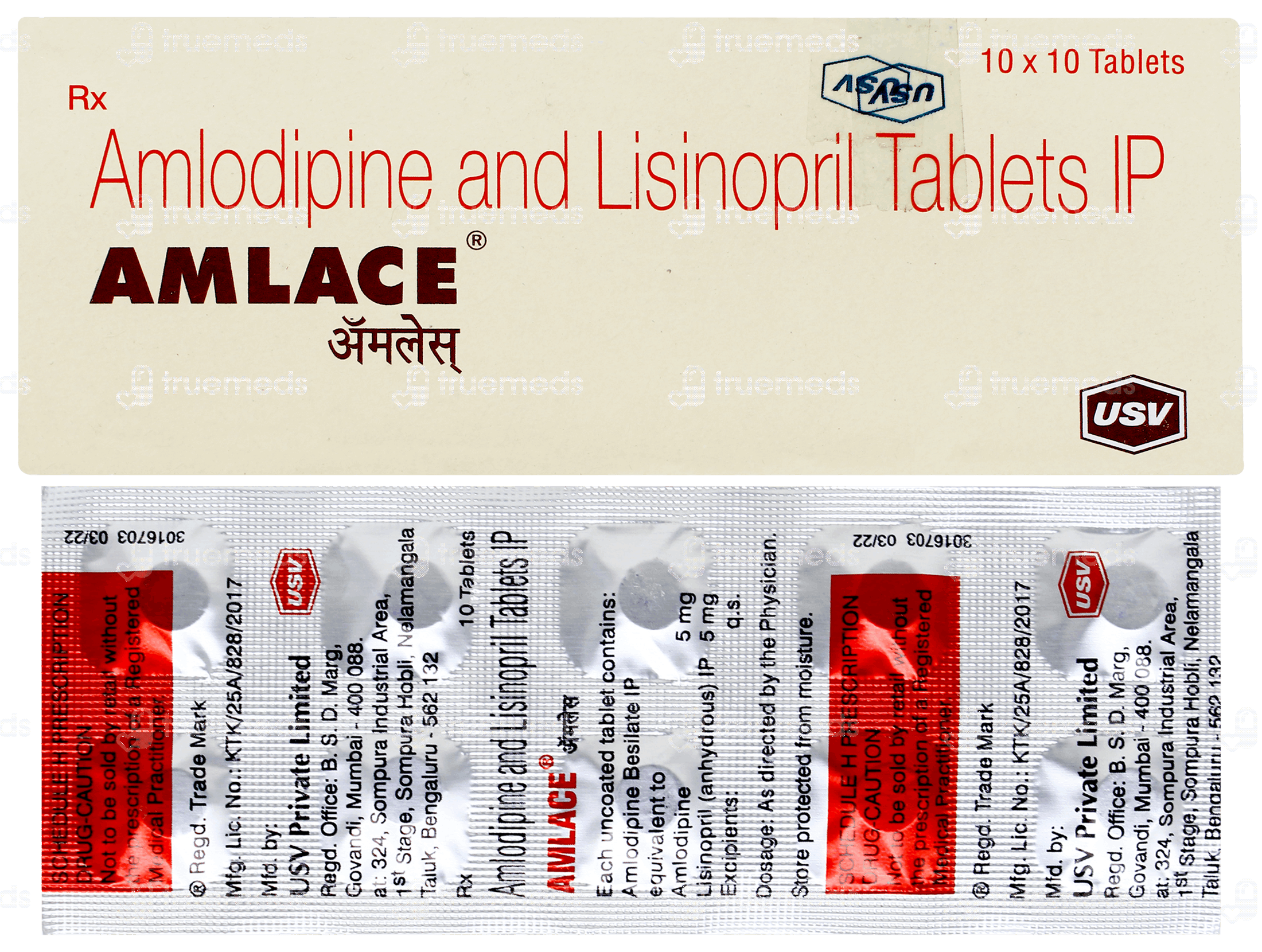 Amlace 5/5 MG 10 | Order Amlace 5/5 MG Tablet 10 Online at Truemeds