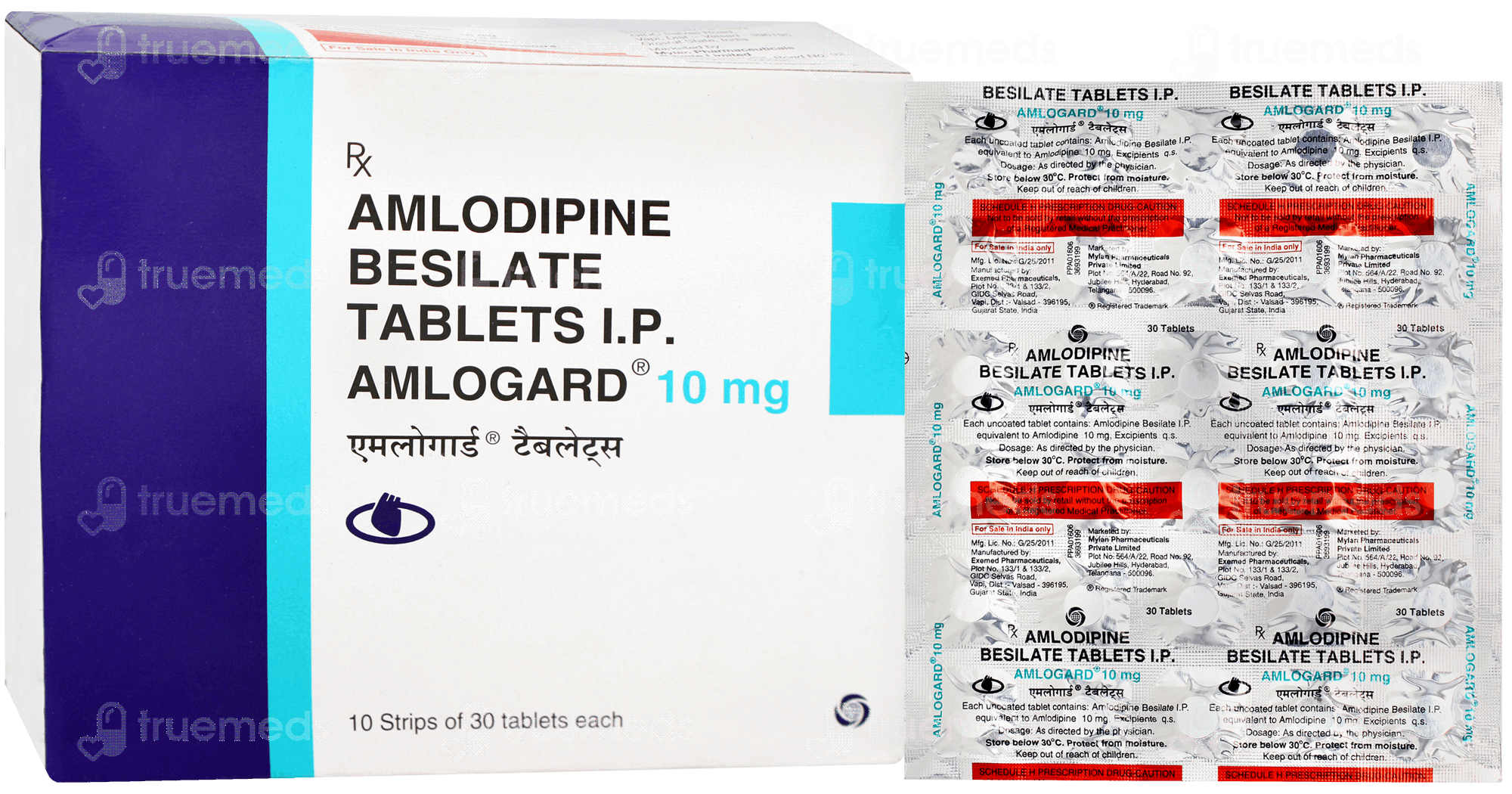 Amlogard 10mg Tablet 30: Uses, Side Effects, Price & Substitutes
