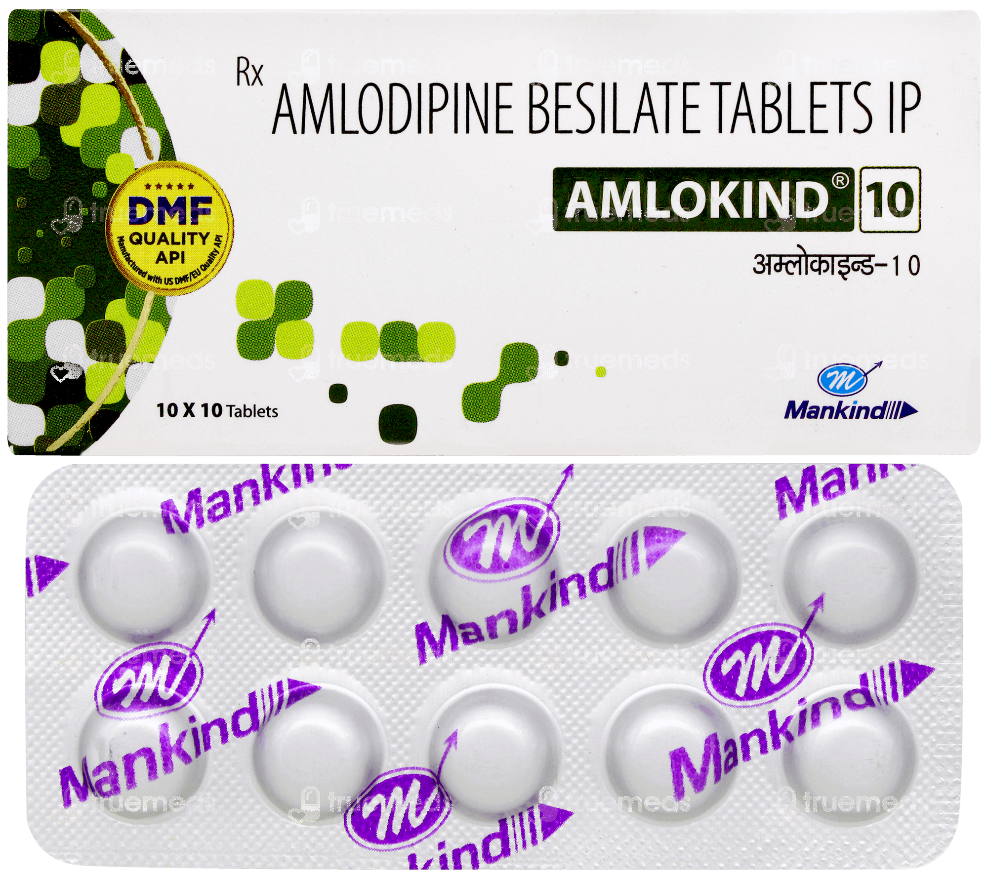 Amlokind 10 Tablet 10: Uses, Side Effects, Price & Substitutes