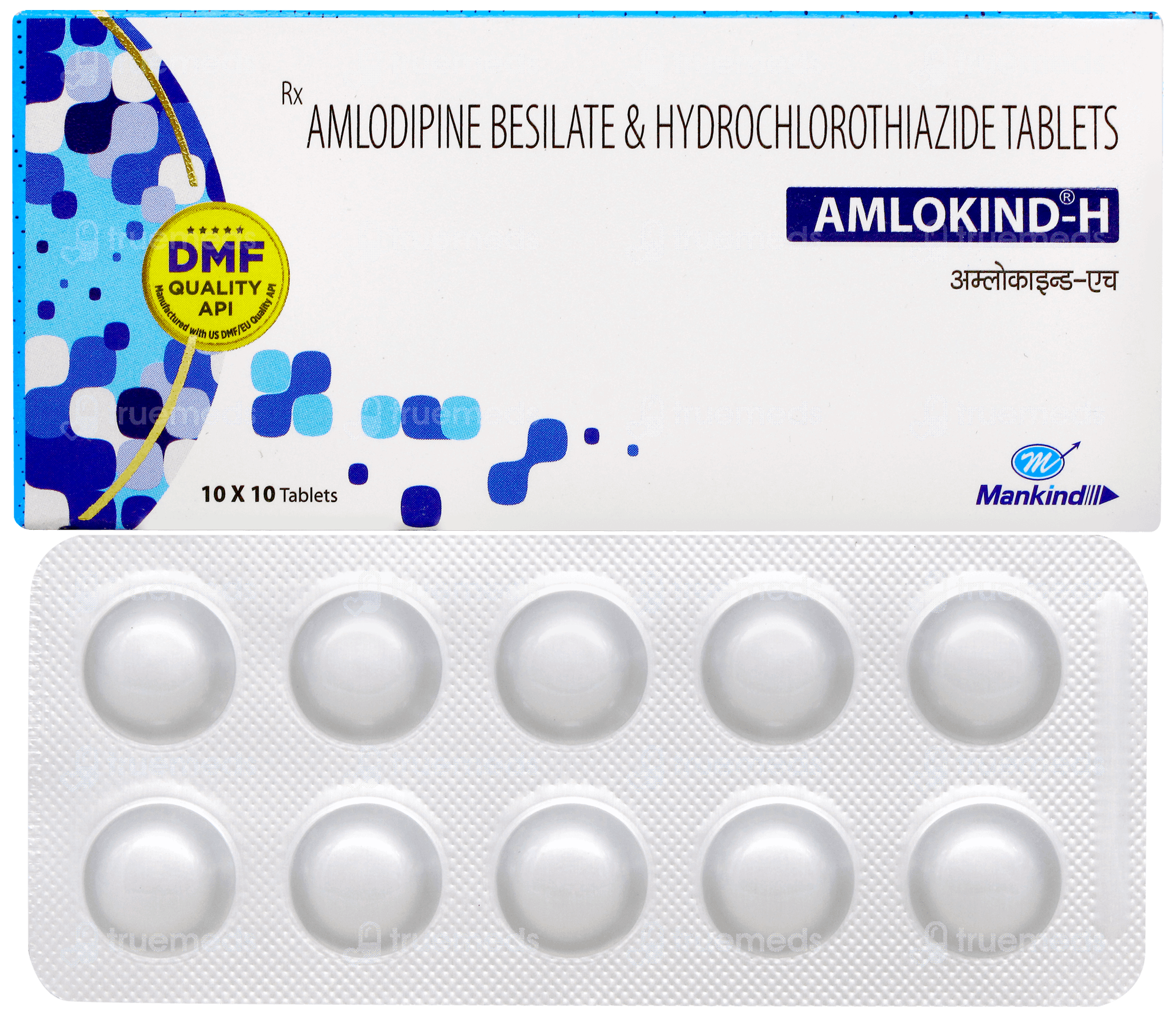 Amlokind H 5/12.5 MG 10 | Order Amlokind H 5/12.5 MG Tablet 10 Online ...