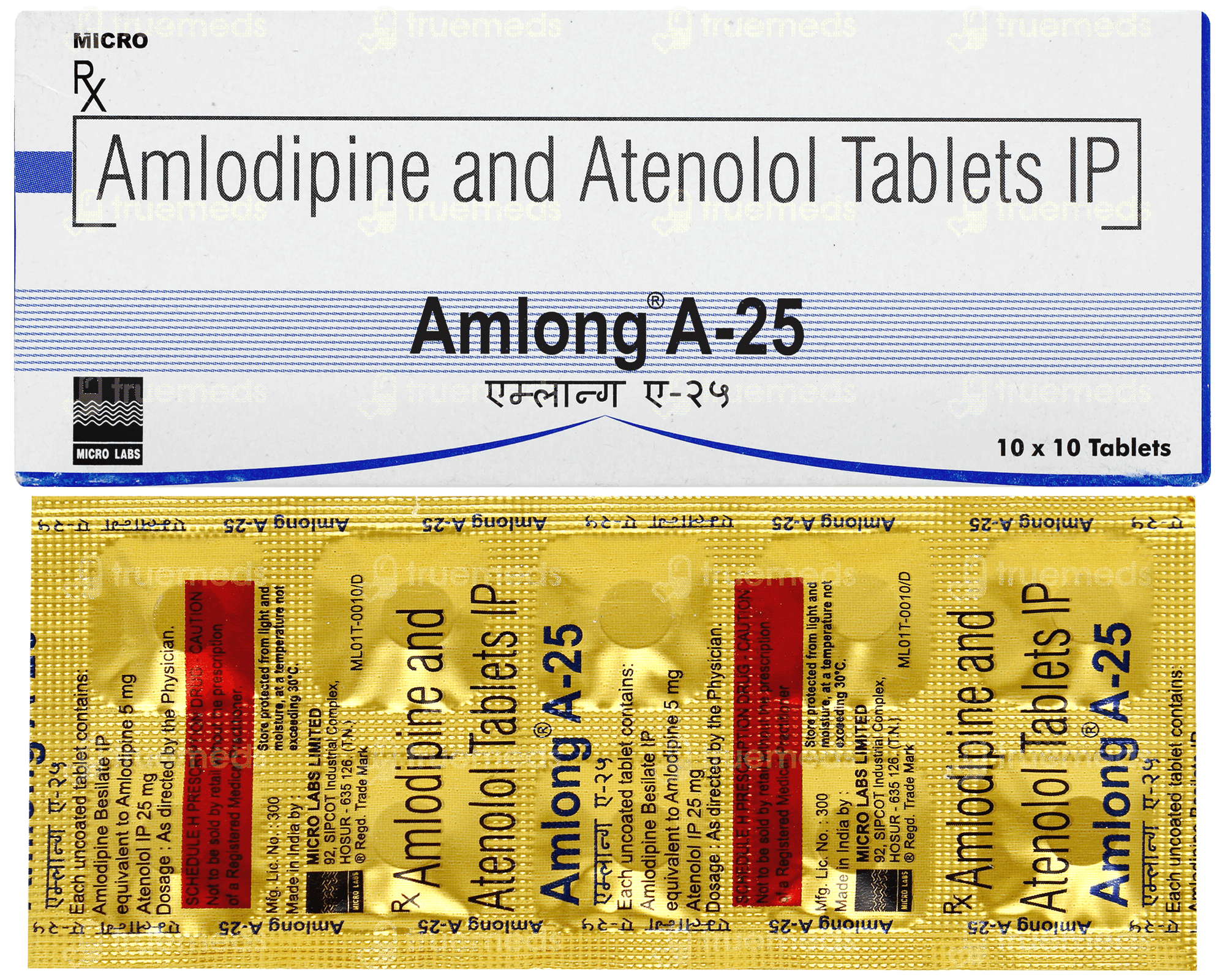 Amlong A 25 Tablet 10: Uses, Side Effects, Price & Substitutes