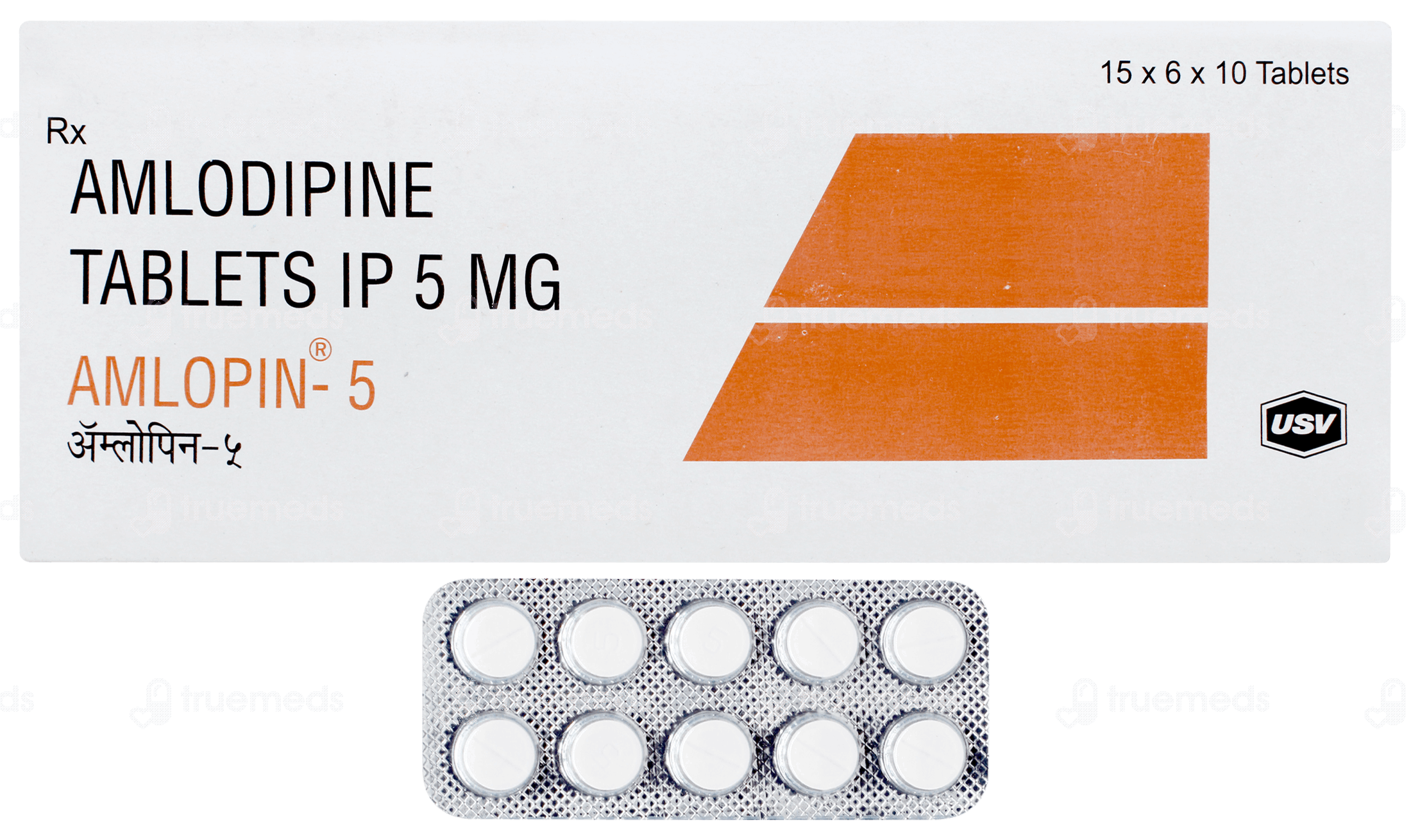 Amlopin 5 Tablet 10: Uses, Side Effects, Price & Substitutes