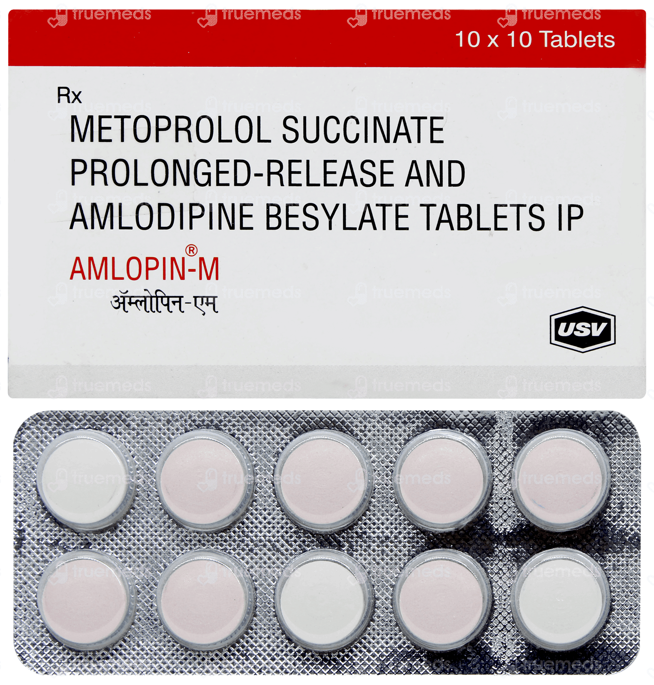 Amlopin M 50/5 MG Pr 10 | Order Amlopin M 50/5 MG Tablet Pr 10 Online ...