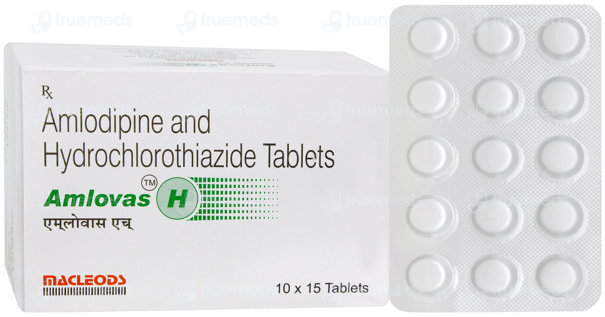 Amlovas H 5/12.5 MG 15 | Order Amlovas H 5/12.5 MG Tablet 15 Online at ...