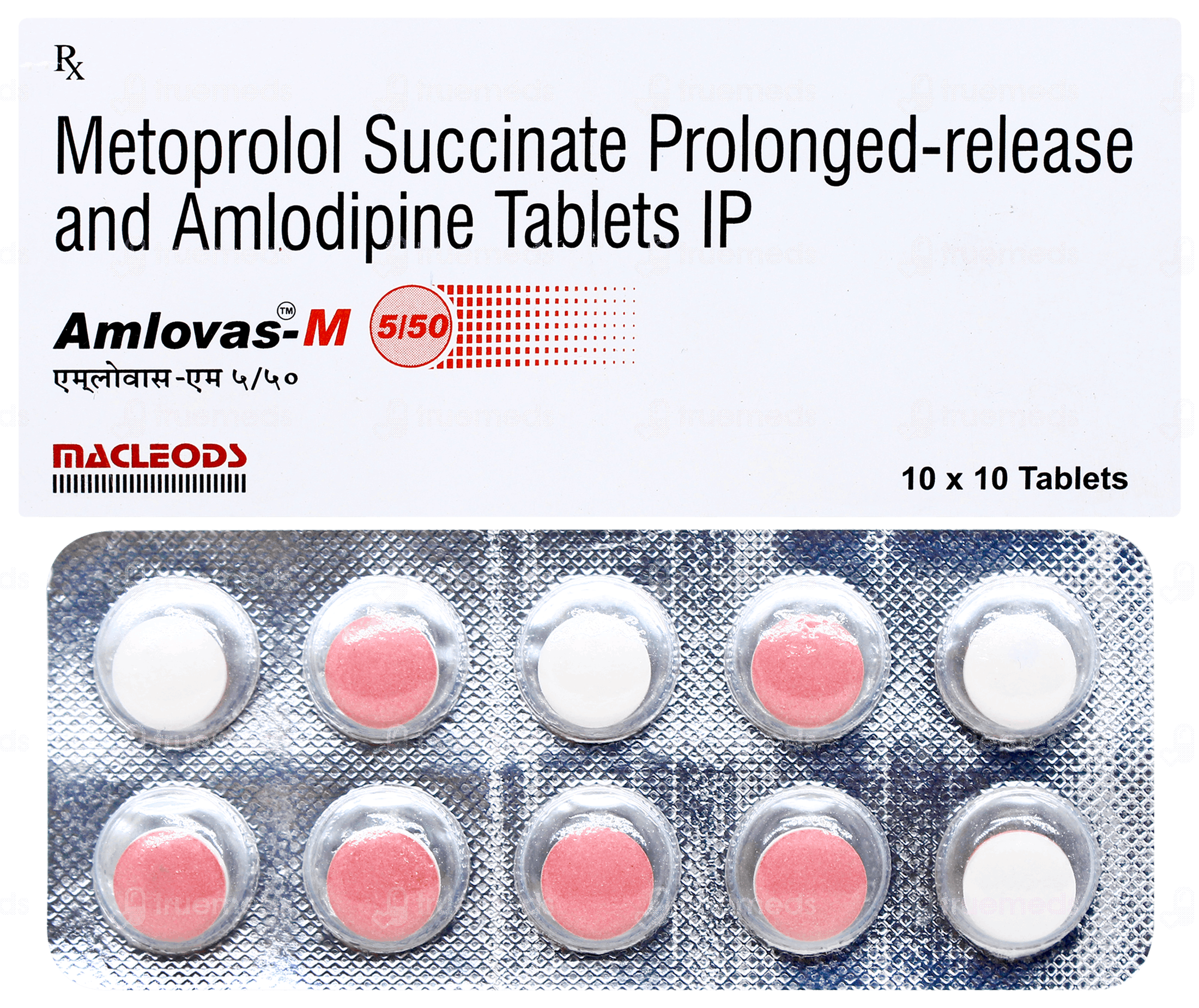 Amlovas M 505 Mg Tablet Pr 10 - Uses, Side Effects, Dosage, Price ...