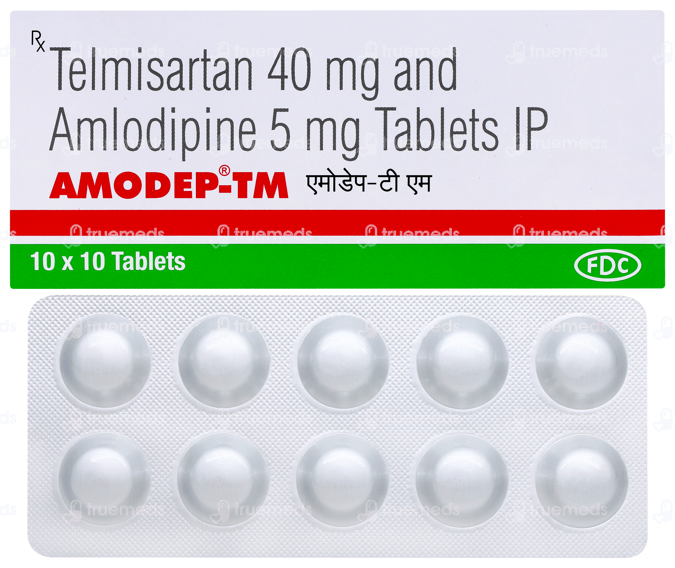 Amodep Tm Tablet 10: Uses, Side Effects, Price & Substitutes