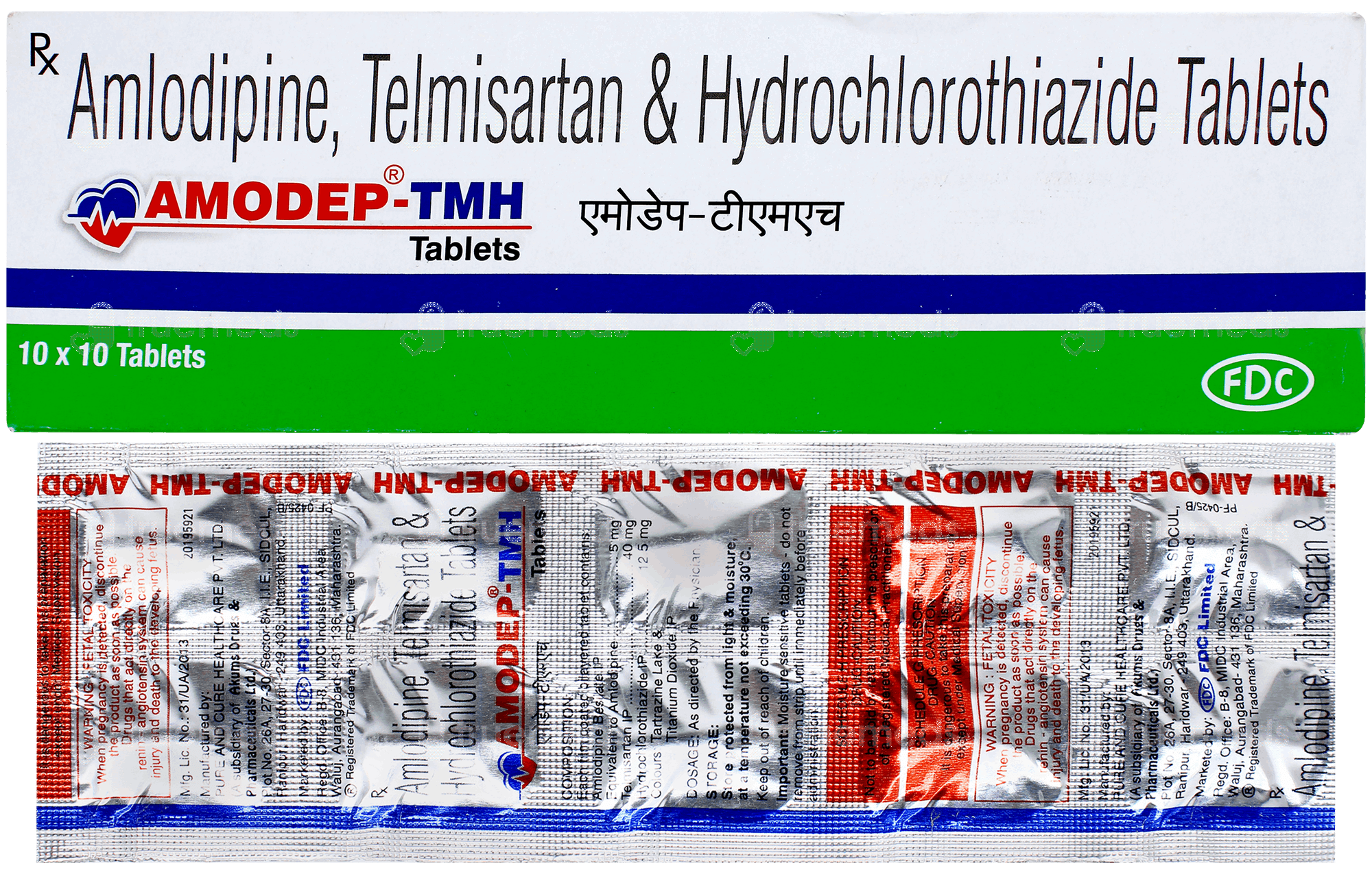 Amodep Tmh 40/5/12.5 MG | Order Amodep Tmh 40/5/12.5 MG Tablet Online ...
