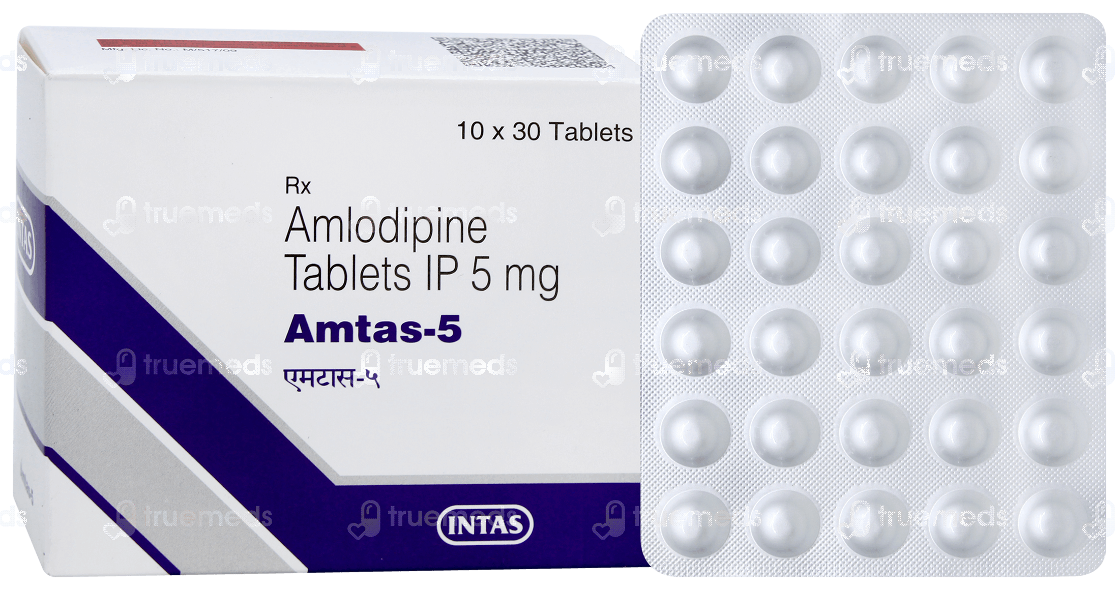 Amtas 5 Tablet 30: Uses, Side Effects, Price & Substitutes
