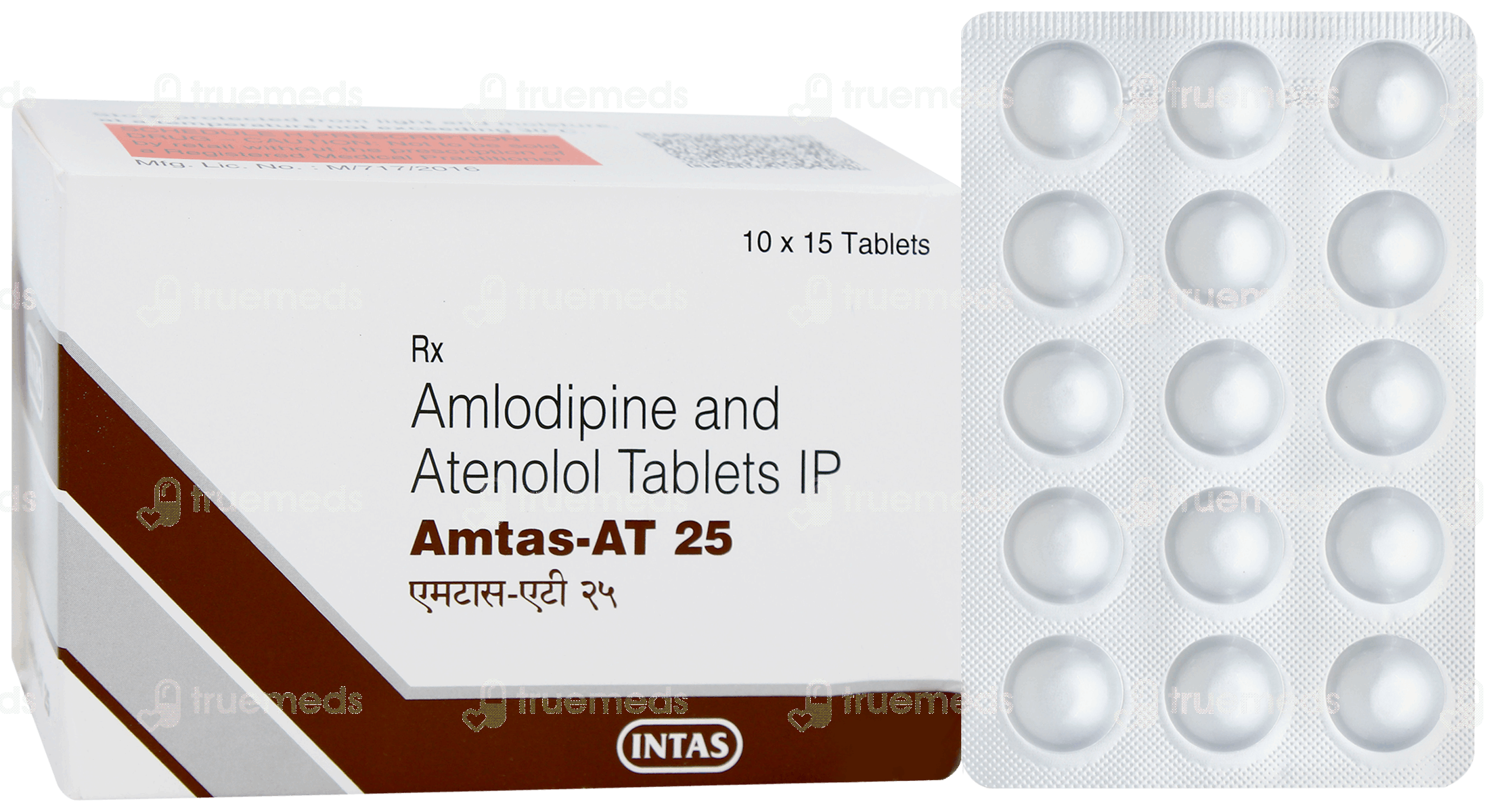 Amtas At 25 Tablet 15: Uses, Side Effects, Price & Substitutes