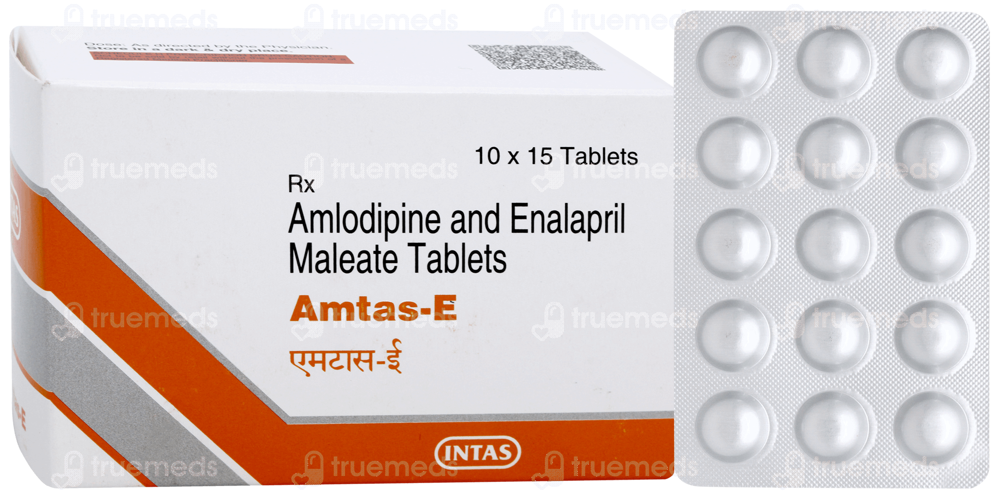 Amtas-e 5/5 MG | Order Amtas-e 5/5 MG Tablet Online at Truemeds