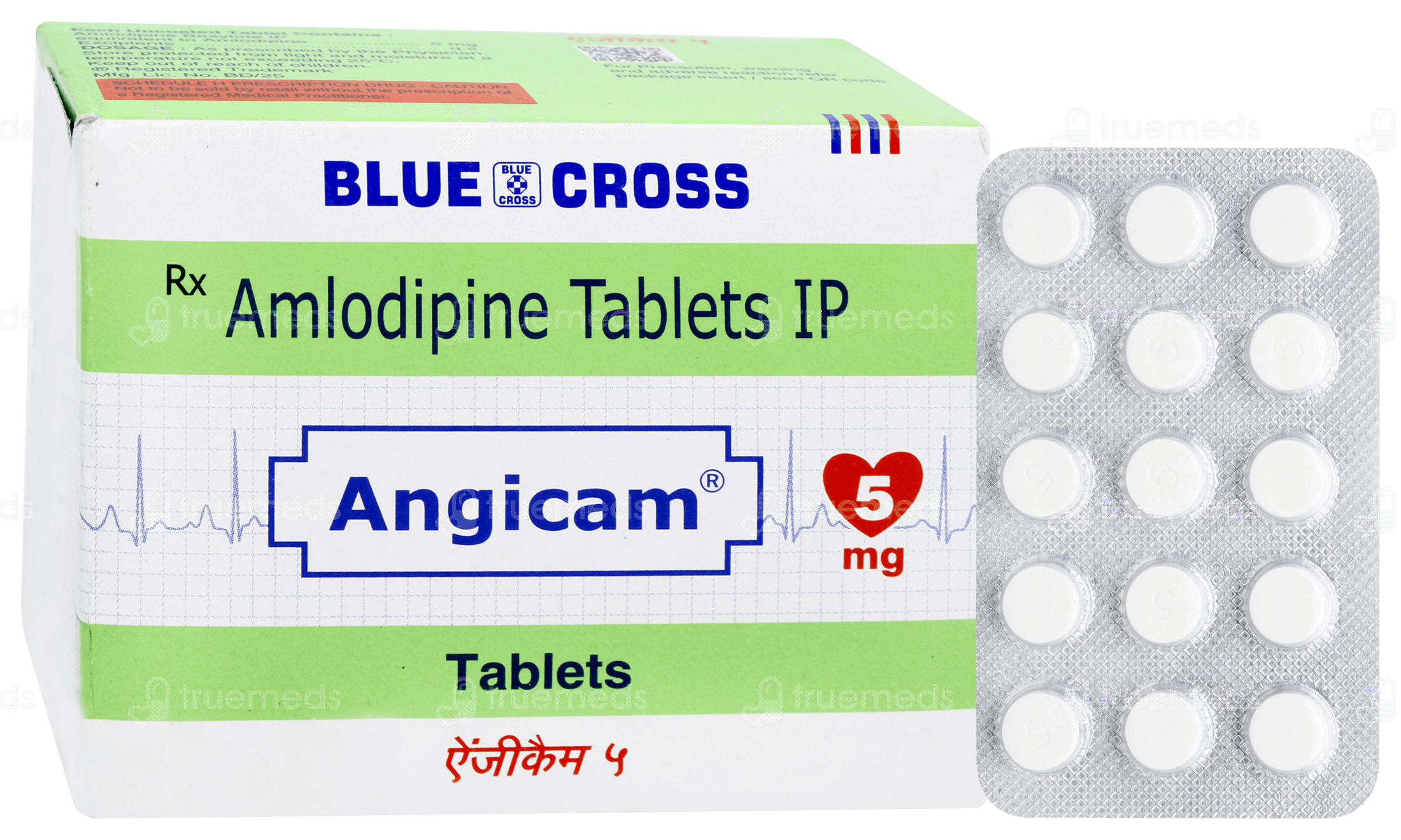 Angicam 5mg Tablet 15: Uses, Side Effects, Price & Substitutes