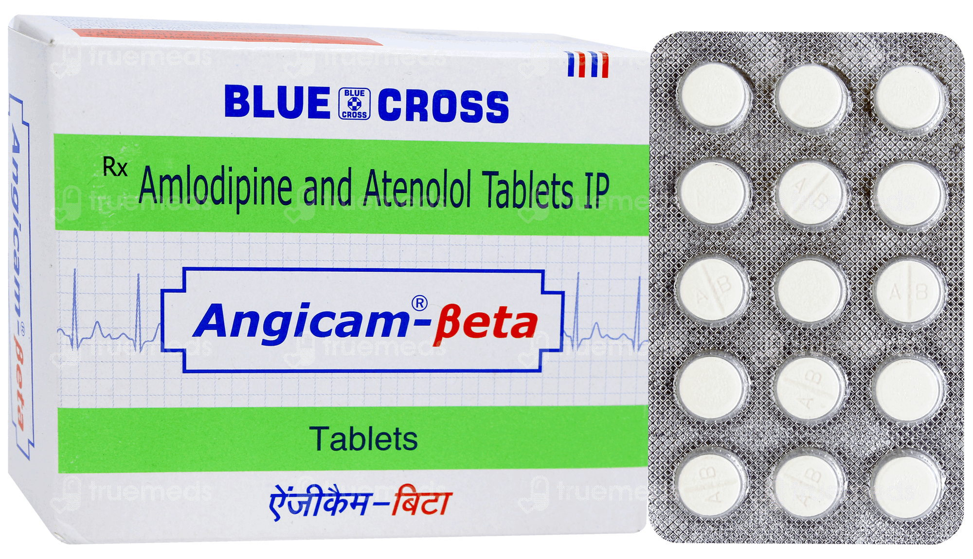 Angicam Beta Tablet: Uses, Side Effects, Price & Substitutes