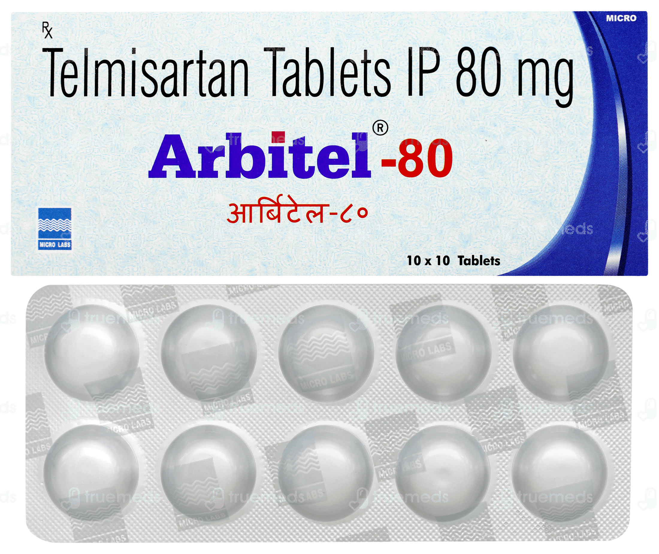 Arbitel 80 Tablet 10: Uses, Side Effects, Price & Substitutes