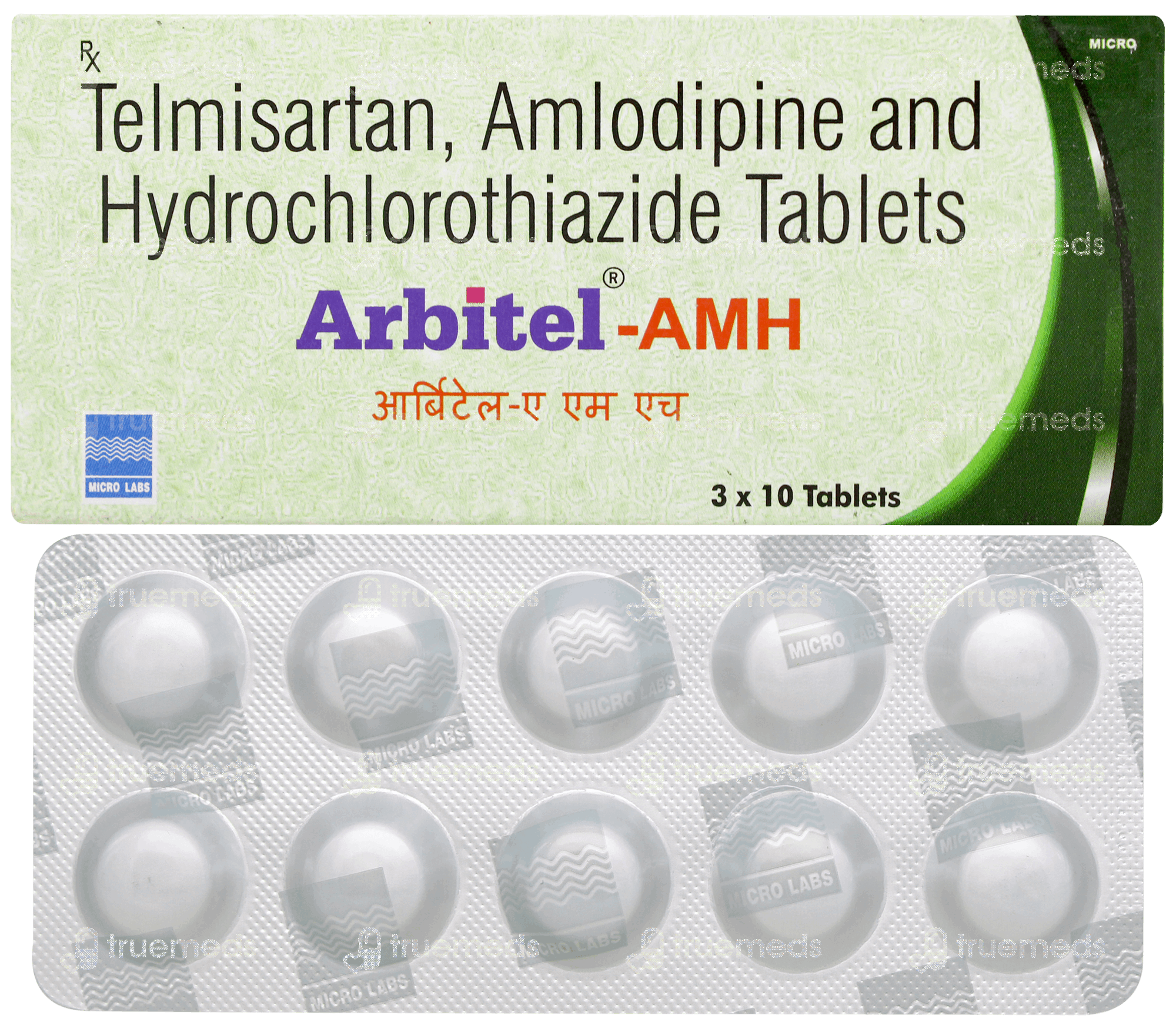 Arbitel Am H 40/5/12.5 MG | Order Arbitel Am H 40/5/12.5 MG Tablet ...