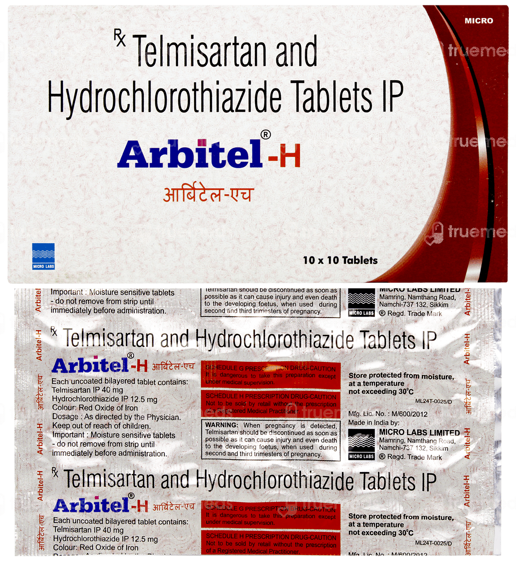 Arbitel H Tablet 10: Uses, Side Effects, Price & Substitutes