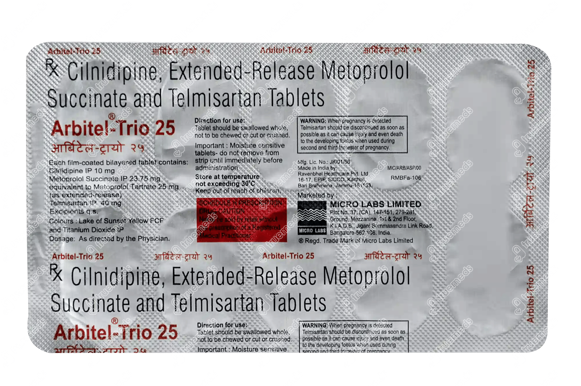 Arbitel Trio 10/25/40 MG Er | Order Arbitel Trio 10/25/40 MG Tablet Er ...