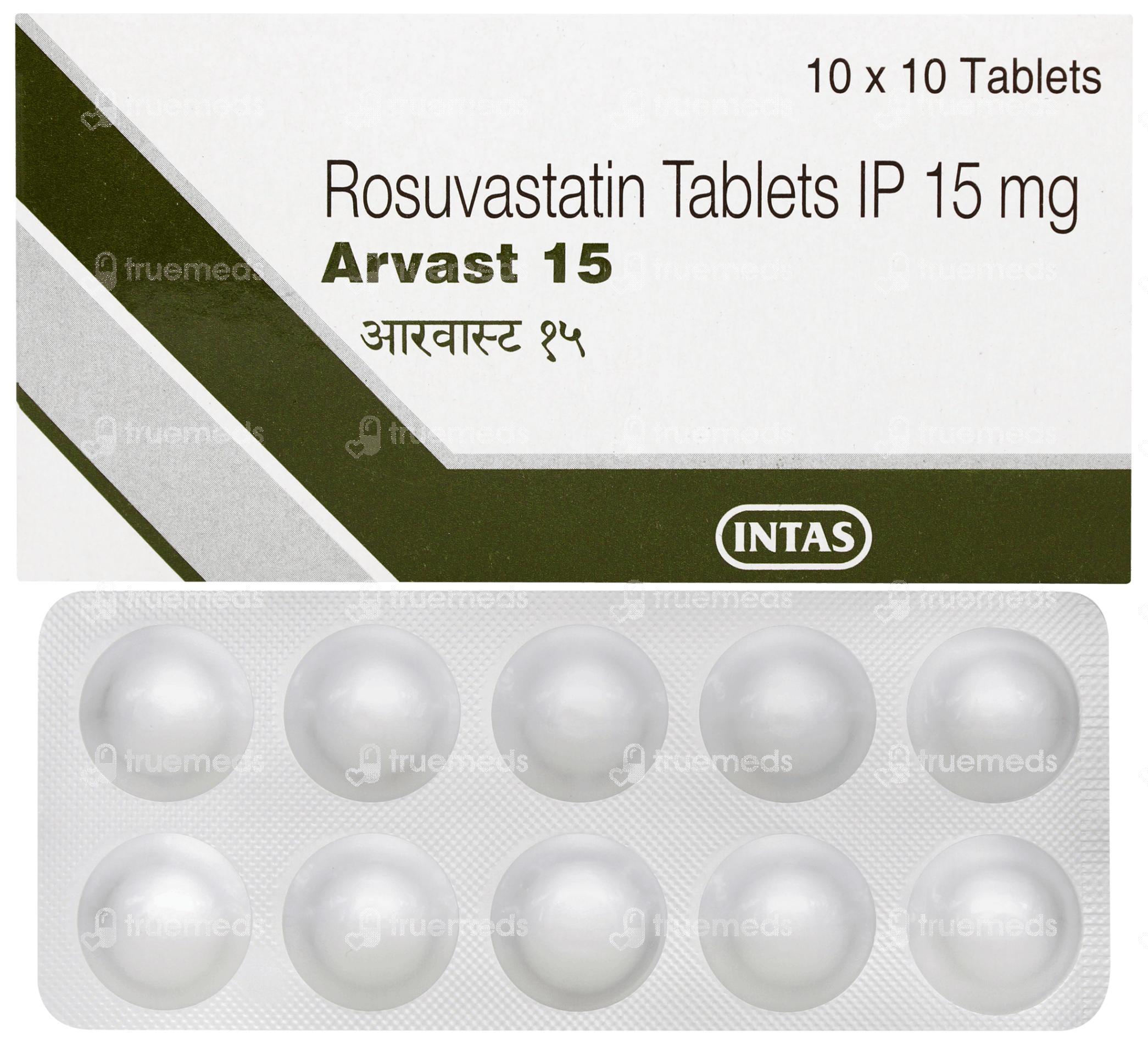 Arvast 15 Tablet 10: Uses, Side Effects, Price & Substitutes