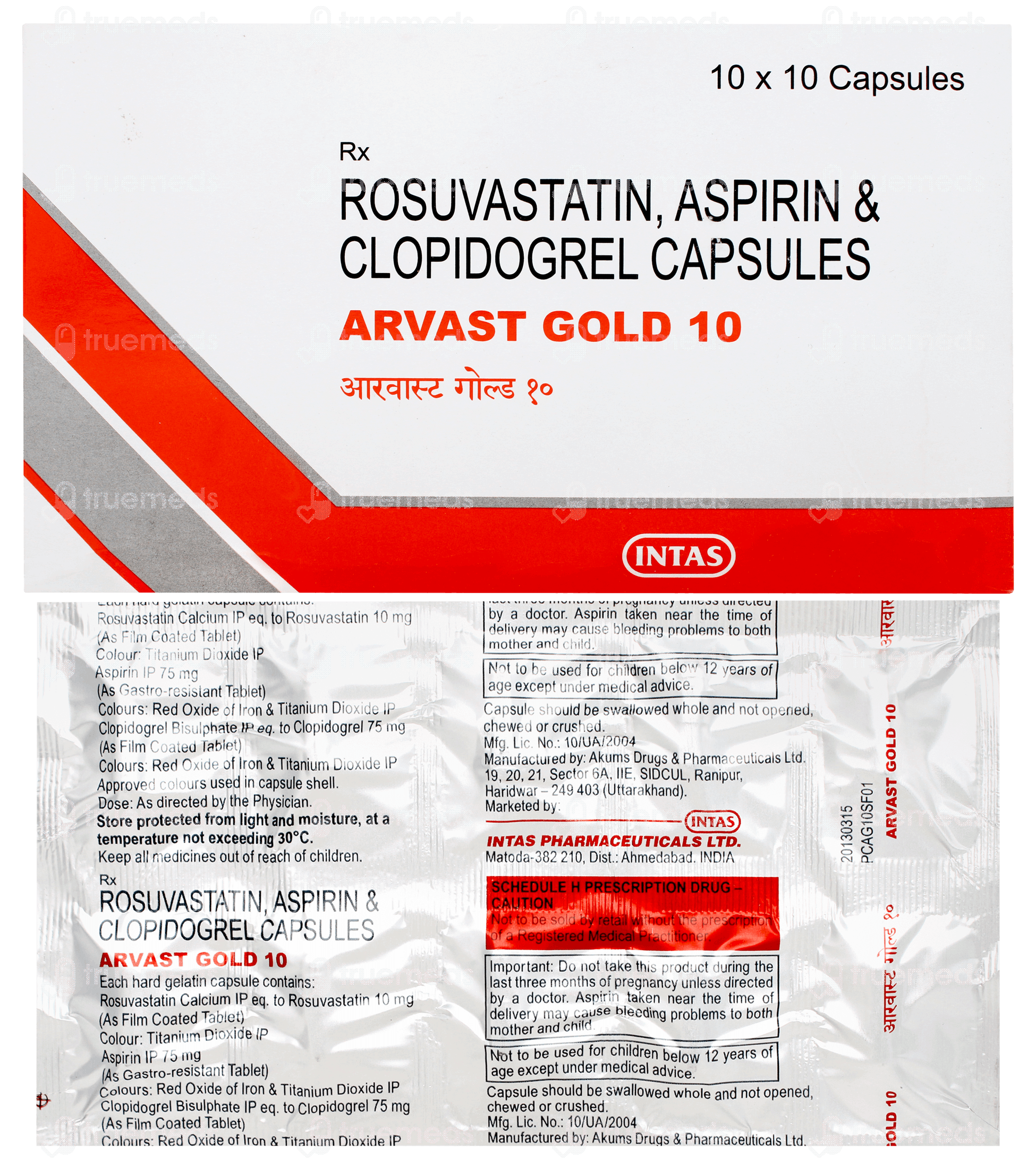 Arvast Gold 10 Capsule 10: Uses, Side Effects, Price & Substitutes