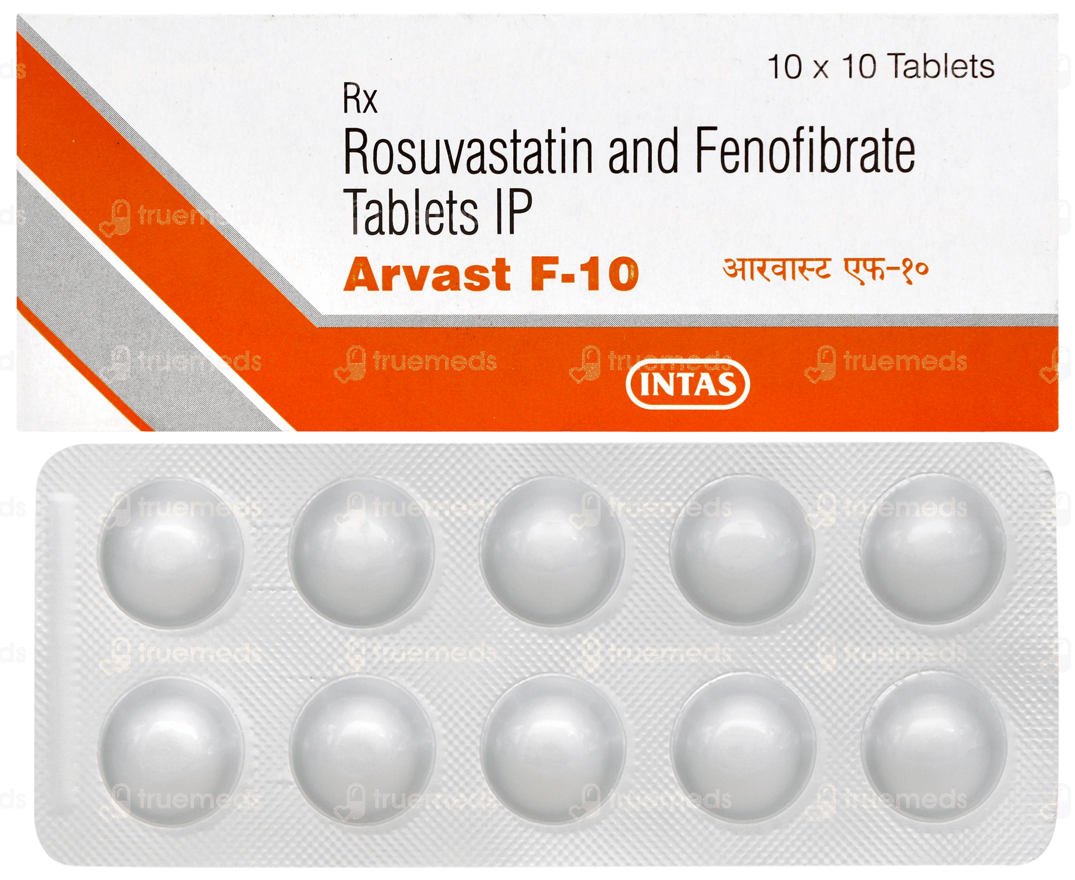 Arvast F 10 Tablet 10: Uses, Side Effects, Price & Substitutes