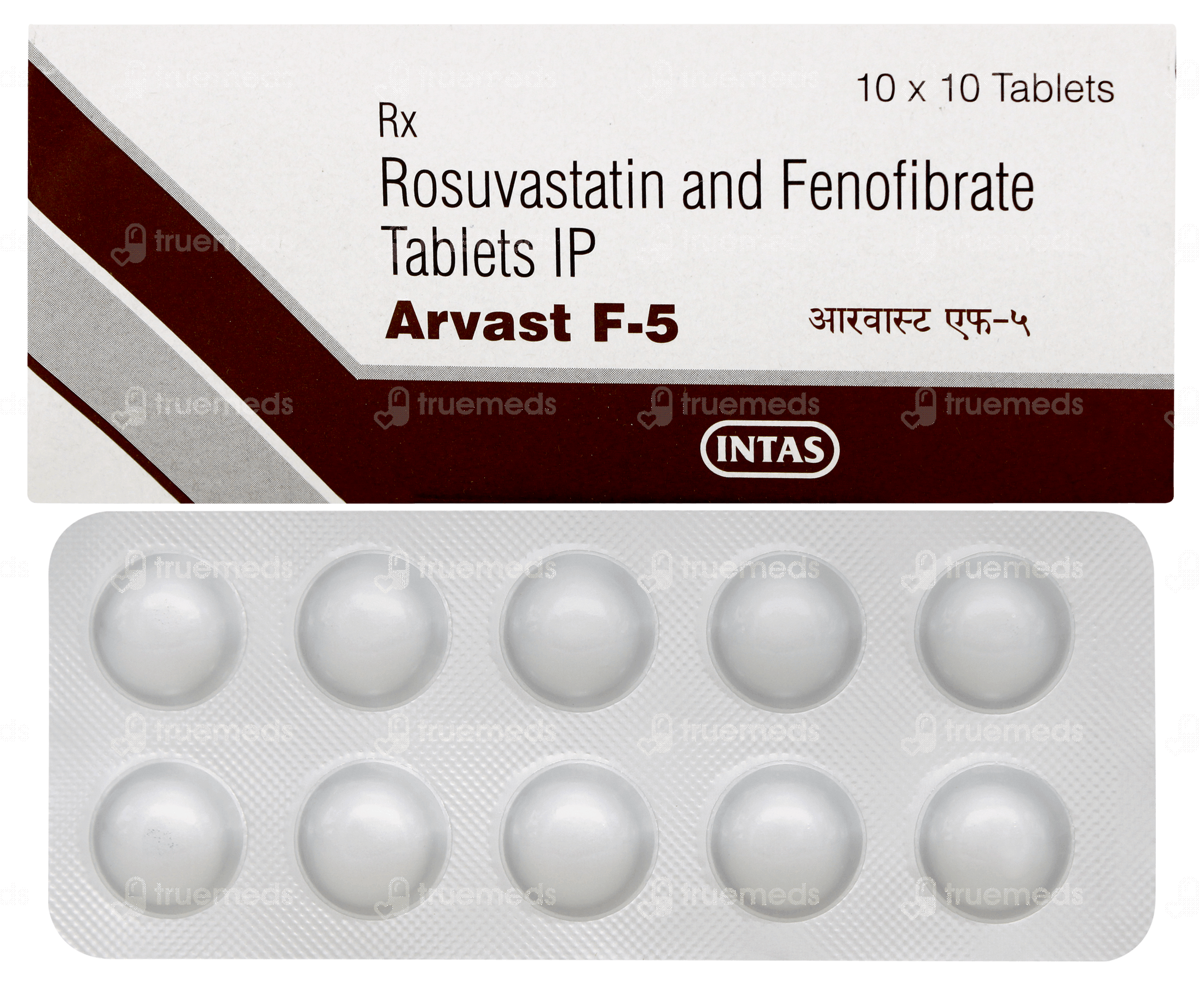 Arvast F 5 Tablet 10: Uses, Side Effects, Price & Substitutes