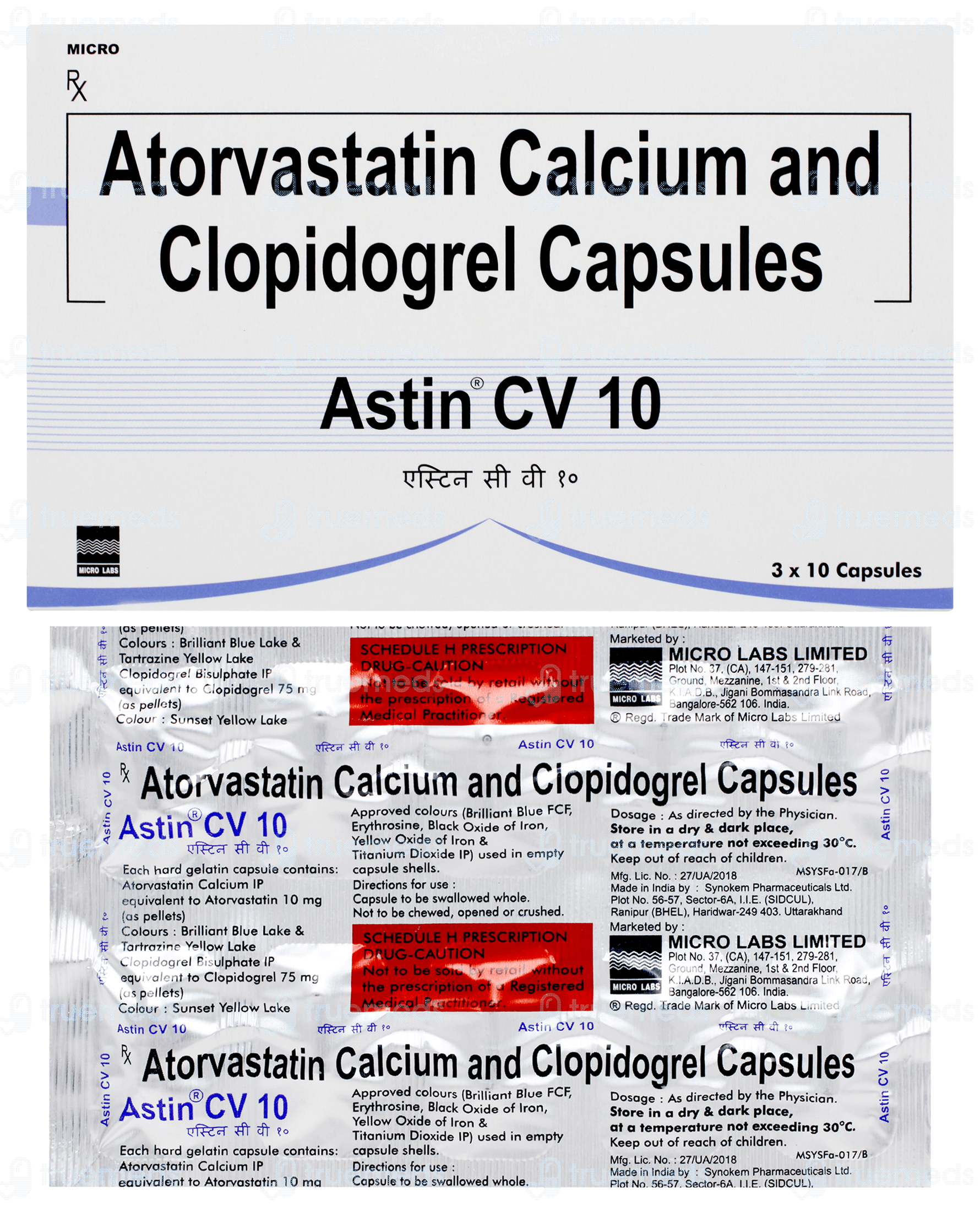 Astin Cv 10/75 MG | Order Astin Cv 10/75 MG Capsule Online at Truemeds