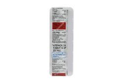 Atecard 25 MG Tablet 14 - Uses, Side Effects, Dosage, Price | Truemeds