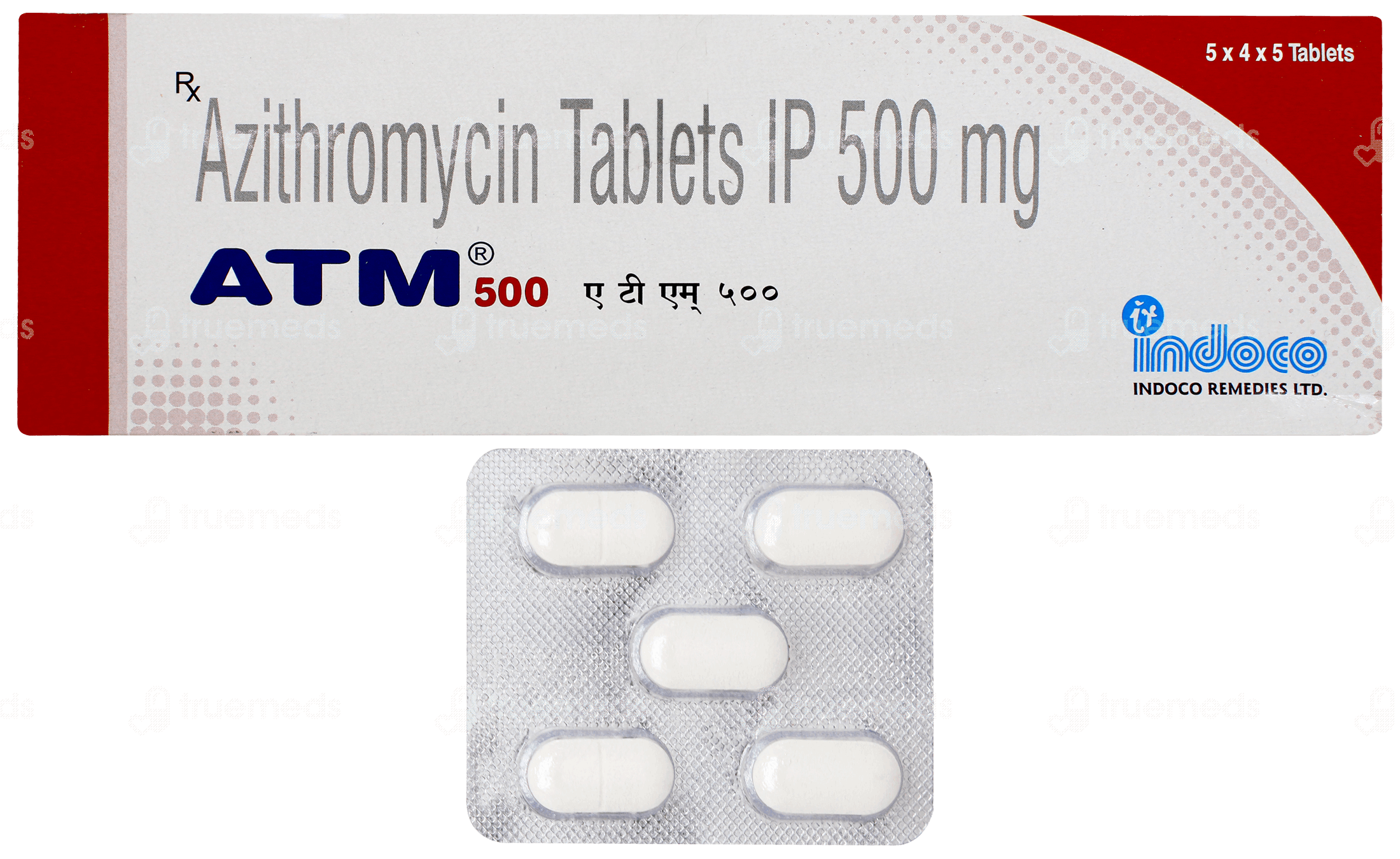 Atm 500 Tablet: Uses, Side Effects, Price & Substitutes
