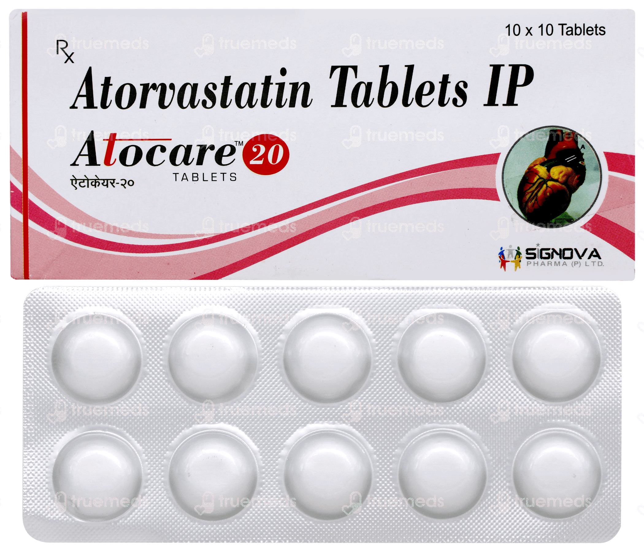 Atocare 20 Tablet: Uses, Side Effects, Price & Substitutes