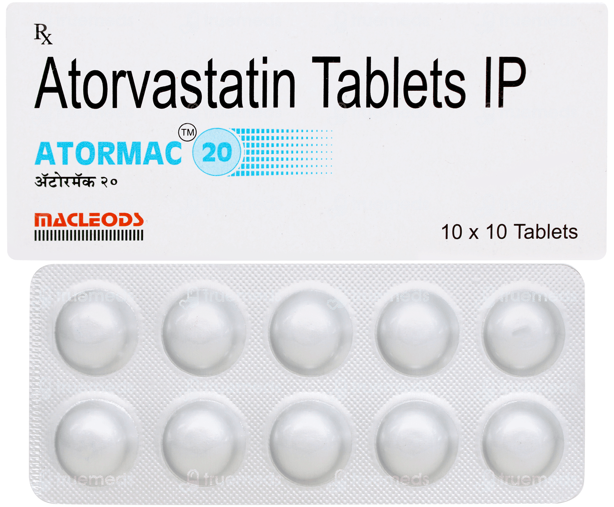 Atormac 20 Tablet: Uses, Side Effects, Price & Substitutes