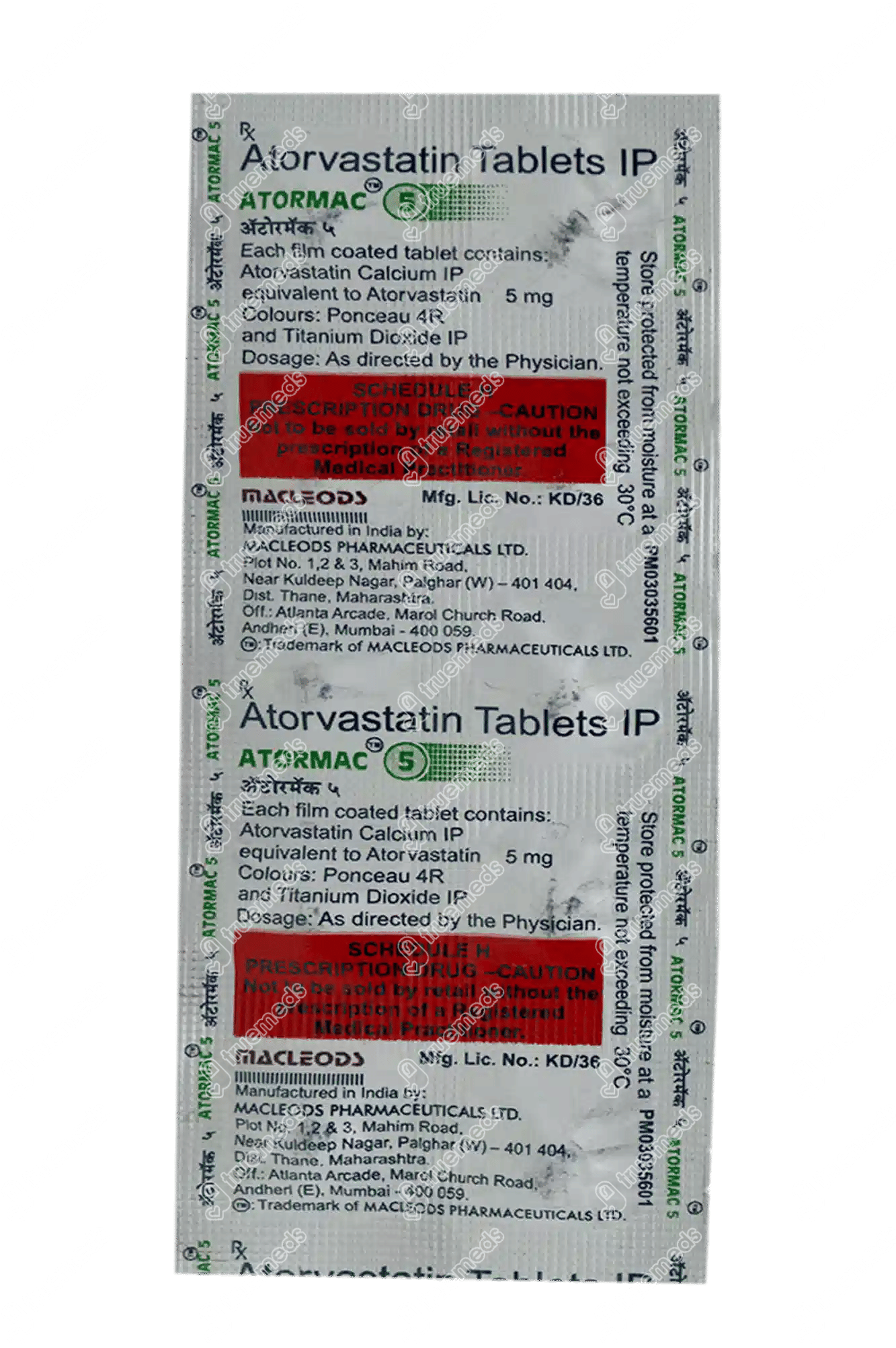 Atormac 5 Tablet: Uses, Side Effects, Price & Substitutes