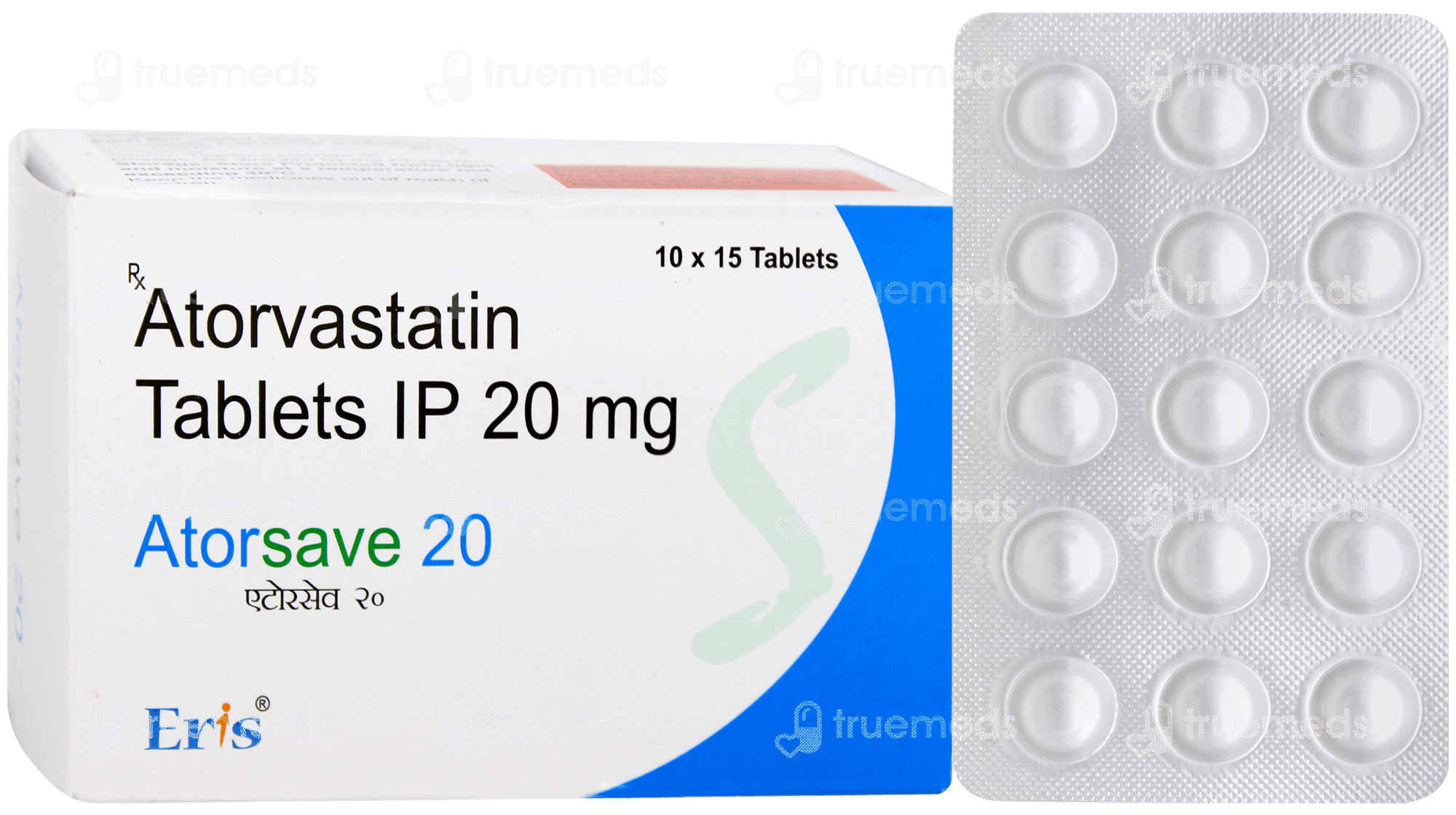 Atorsave 20 Tablet 15: Uses, Side Effects, Price & Substitutes