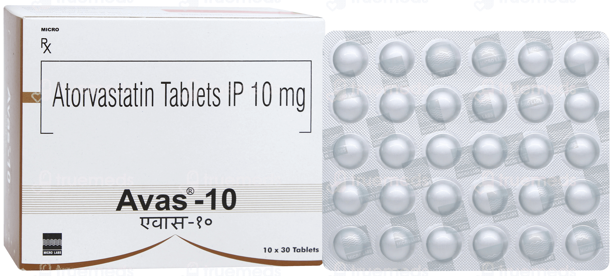 Avas 10 Tablet – Cholesterol & Triglyceride Control