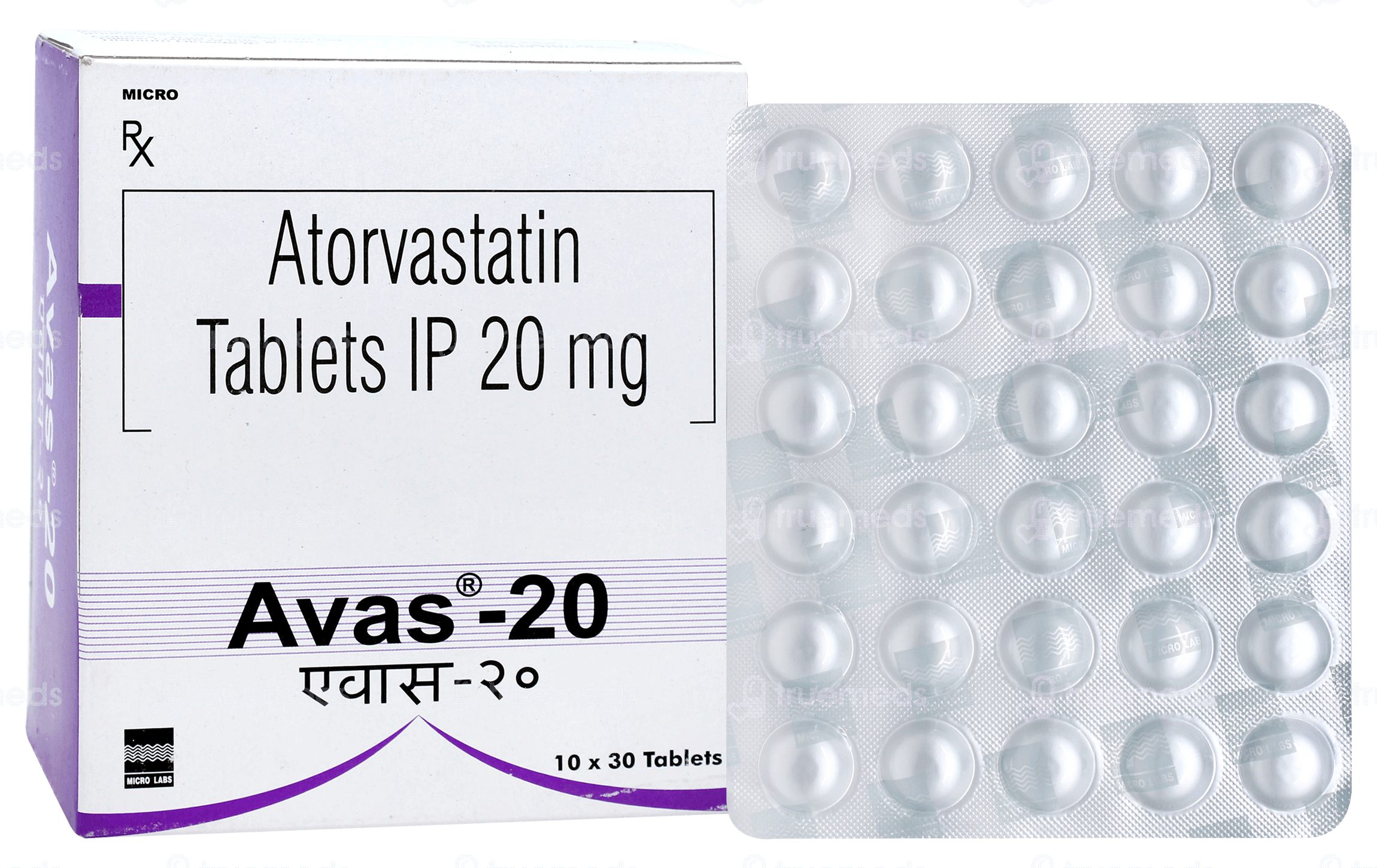 Avas 20 Tablet 30: Uses, Side Effects, Price & Substitutes