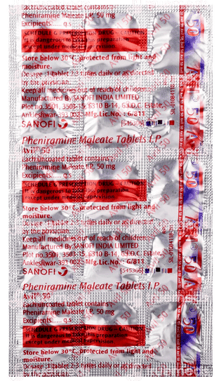 Avil 50 Mg Tablet 15 - Uses, Side Effects, Dosage, Price | Truemeds