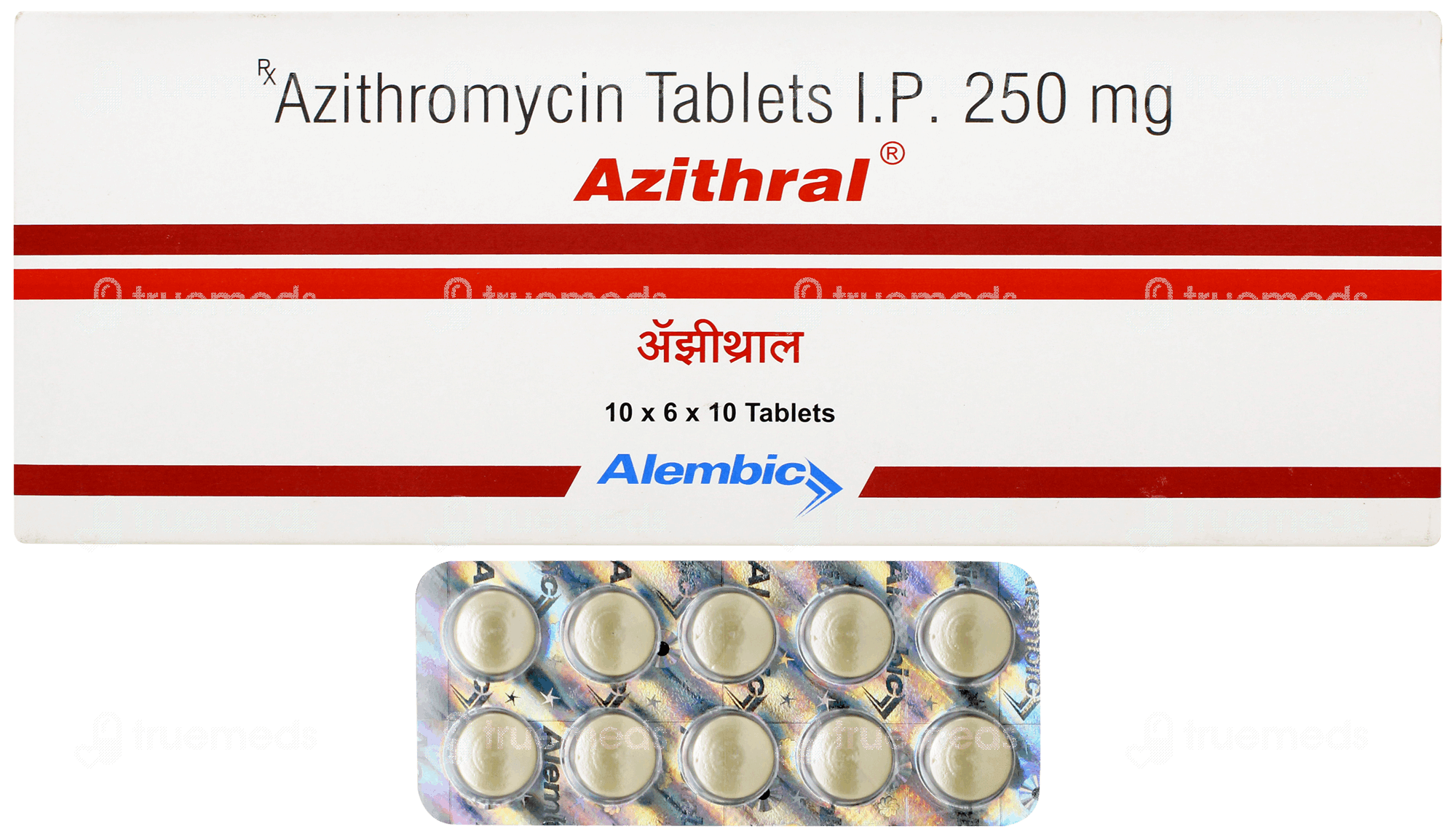 Azithral Tablet: Uses, Side Effects, Price & Substitutes