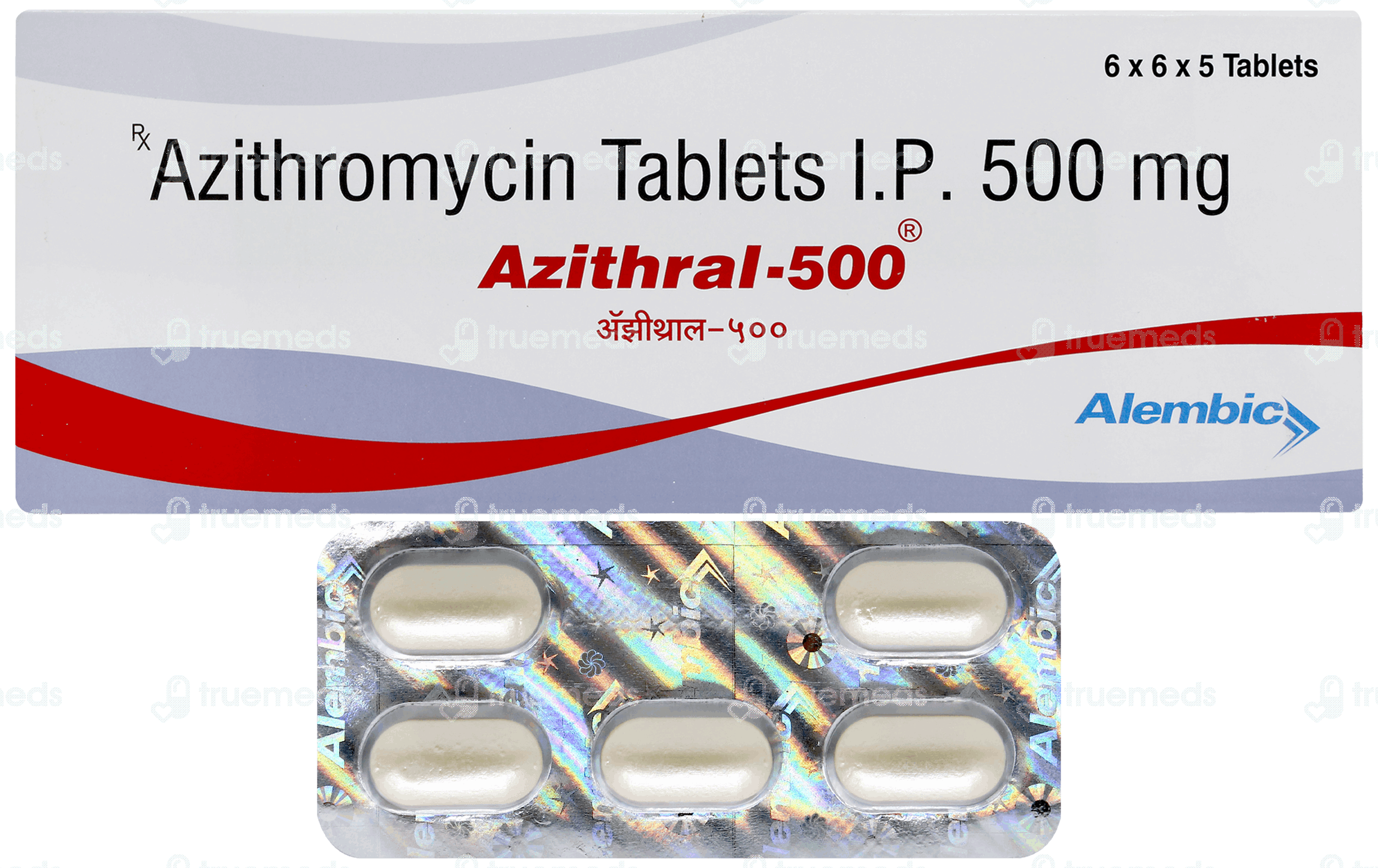 Azithral 500 Tablet: Uses, Side Effects, Price & Substitutes