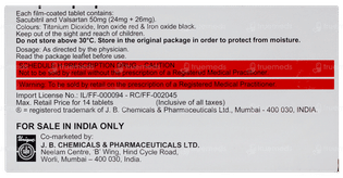 Azmarda 50 MG | Order Azmarda 50 MG Tablet Online at Truemeds