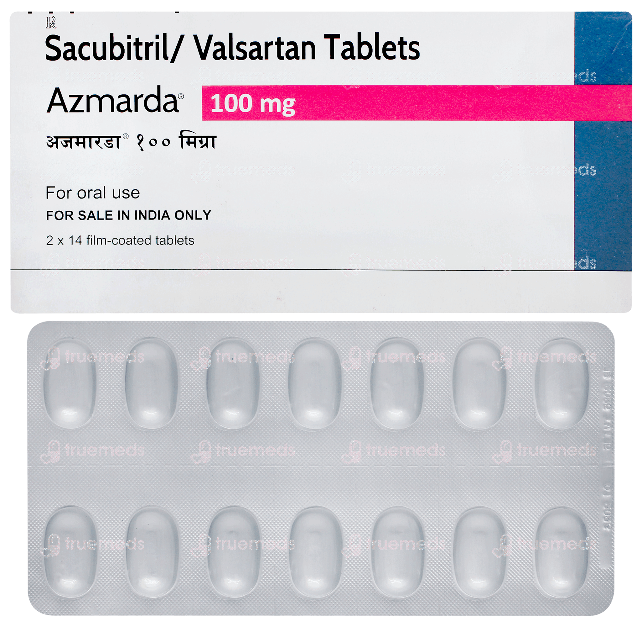 Azmarda 100 MG | Order Azmarda 100 MG Tablet Online at Truemeds