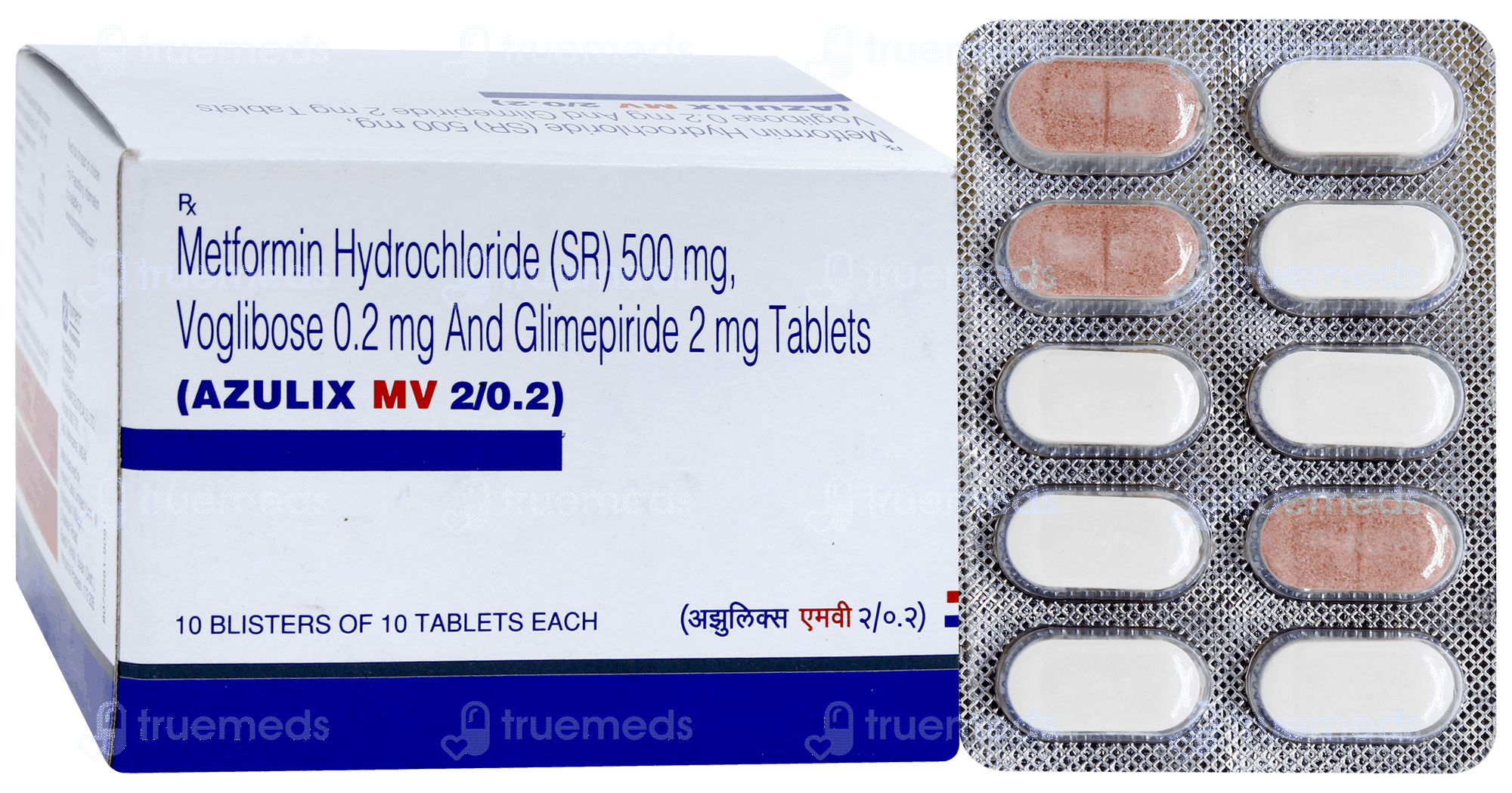 Azulix Mv 2/0.2 Tablet 10: Uses, Side Effects, Price & Substitutes