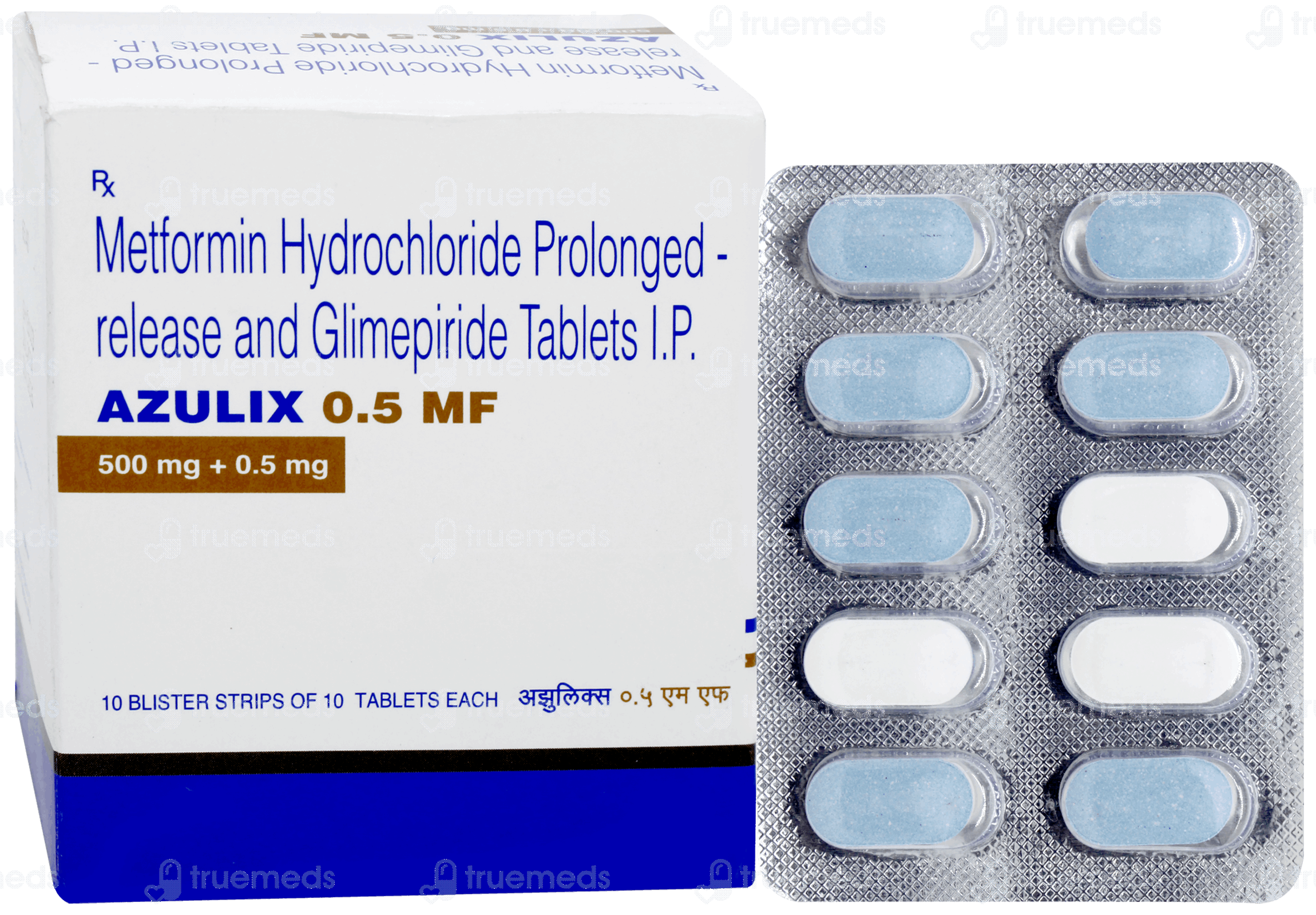 Azulix 0.5 Mf Tablet: Uses, Side Effects, Price & Substitutes