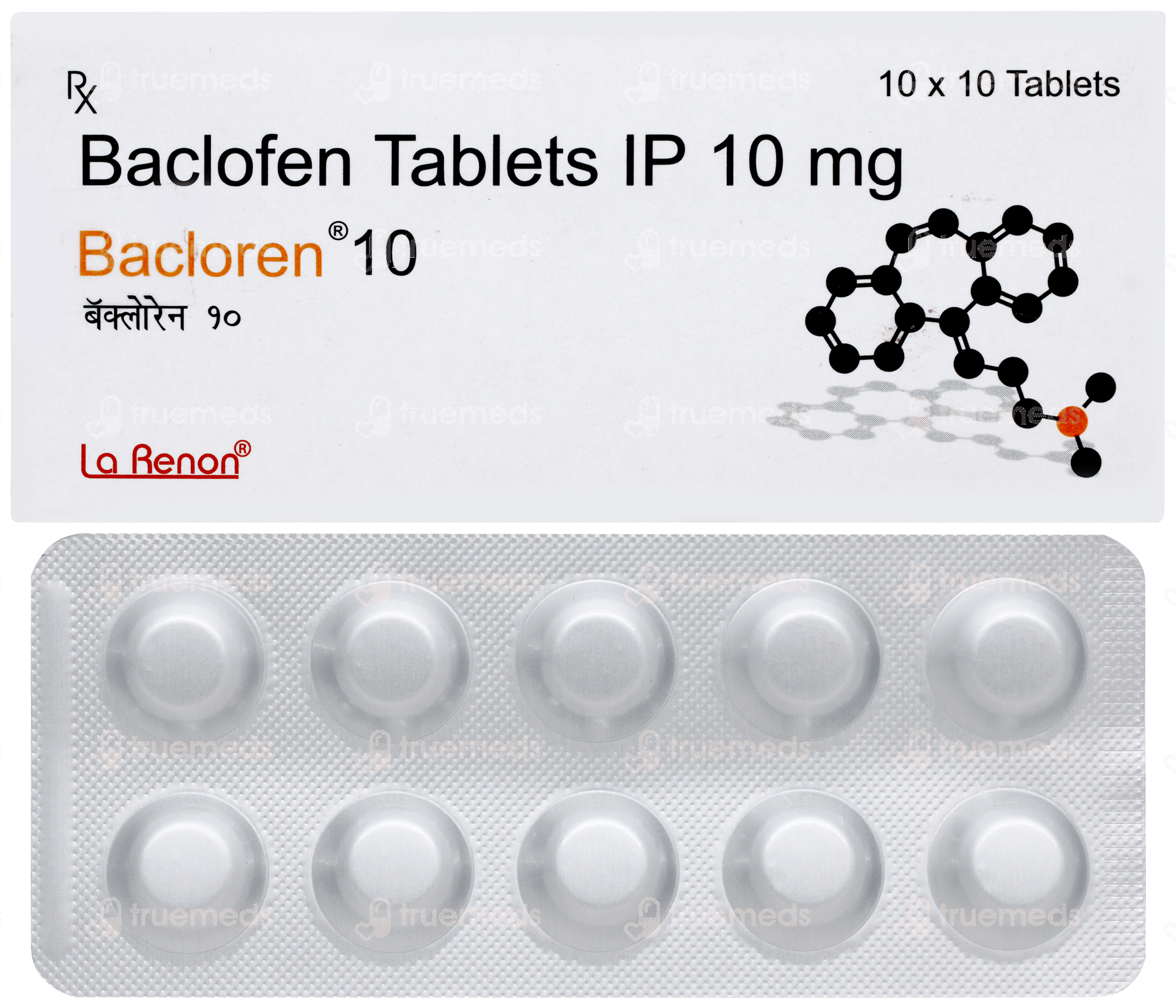 Bacloren 10 MG | Order Bacloren 10 MG Tablet Online at Truemeds