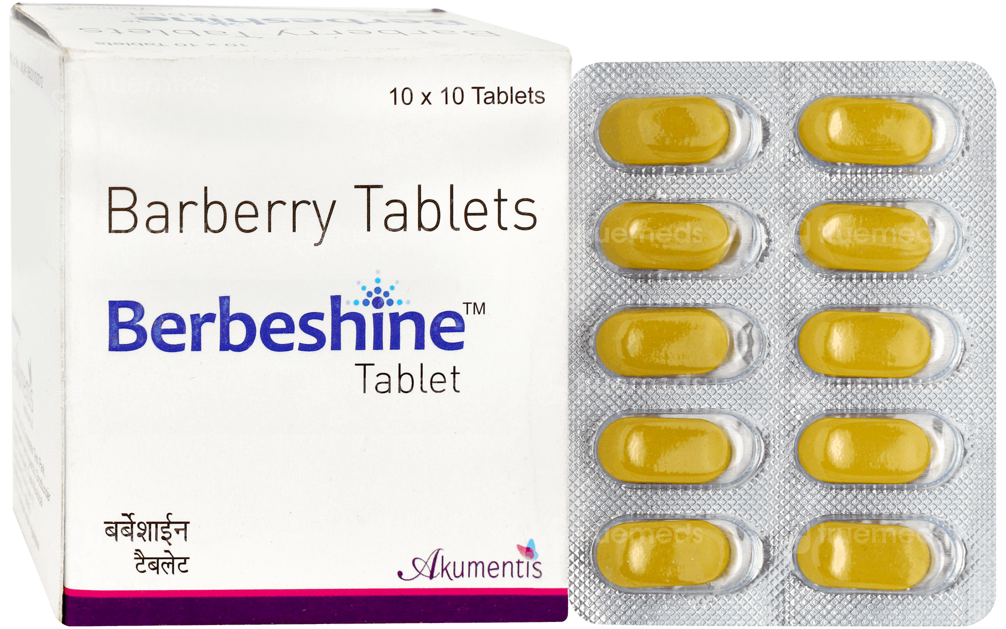 Berbeshine 500 Mg Tablet 10 - Uses, Side Effects, Dosage, Price | Truemeds