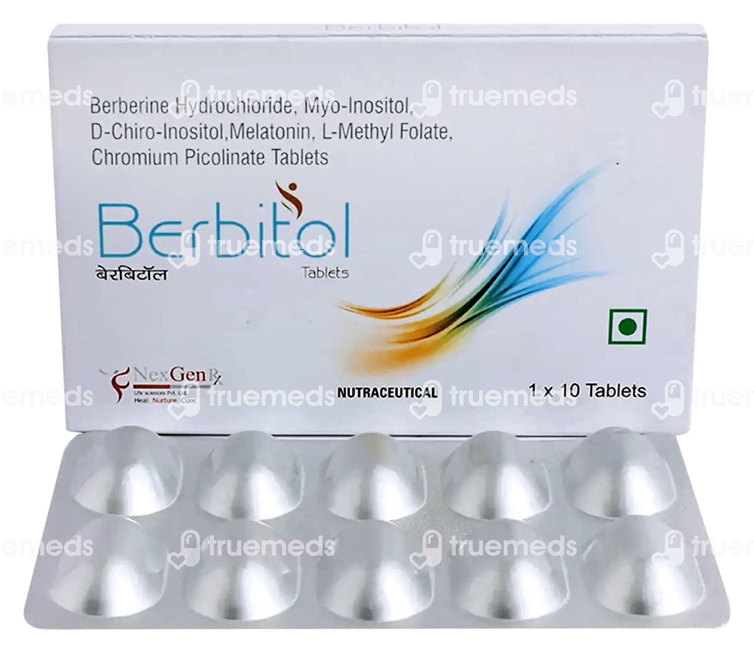 Berbitol Tablet 10 - Uses, Side Effects, Dosage, Price | Truemeds