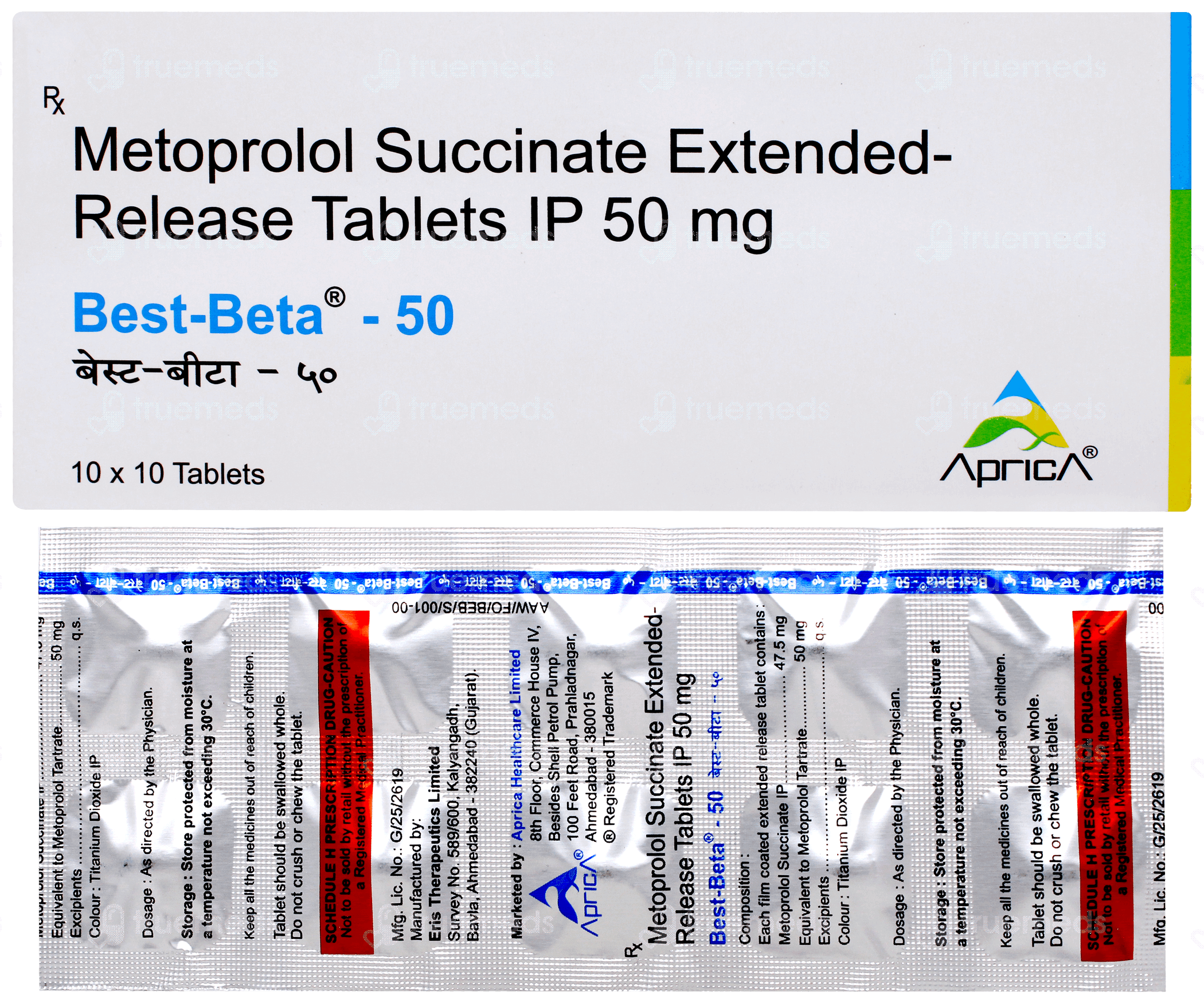 Best Beta 50 Tablet 10: Uses, Side Effects, Price & Substitutes
